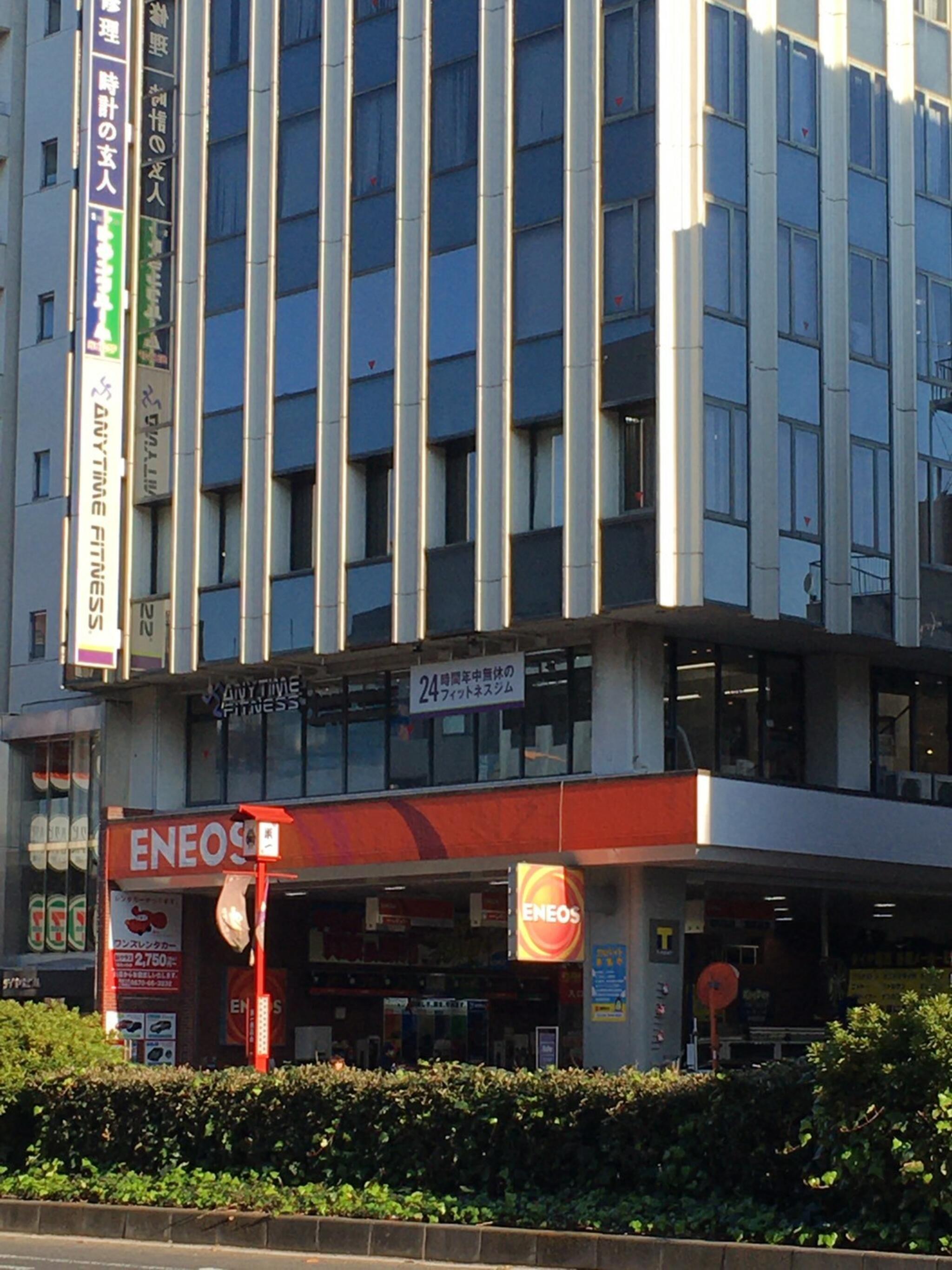 ENEOS 巣鴨SS 株式会社CAPITA - 豊島区巣鴨/ガソリンスタンド | Yahoo!マップ