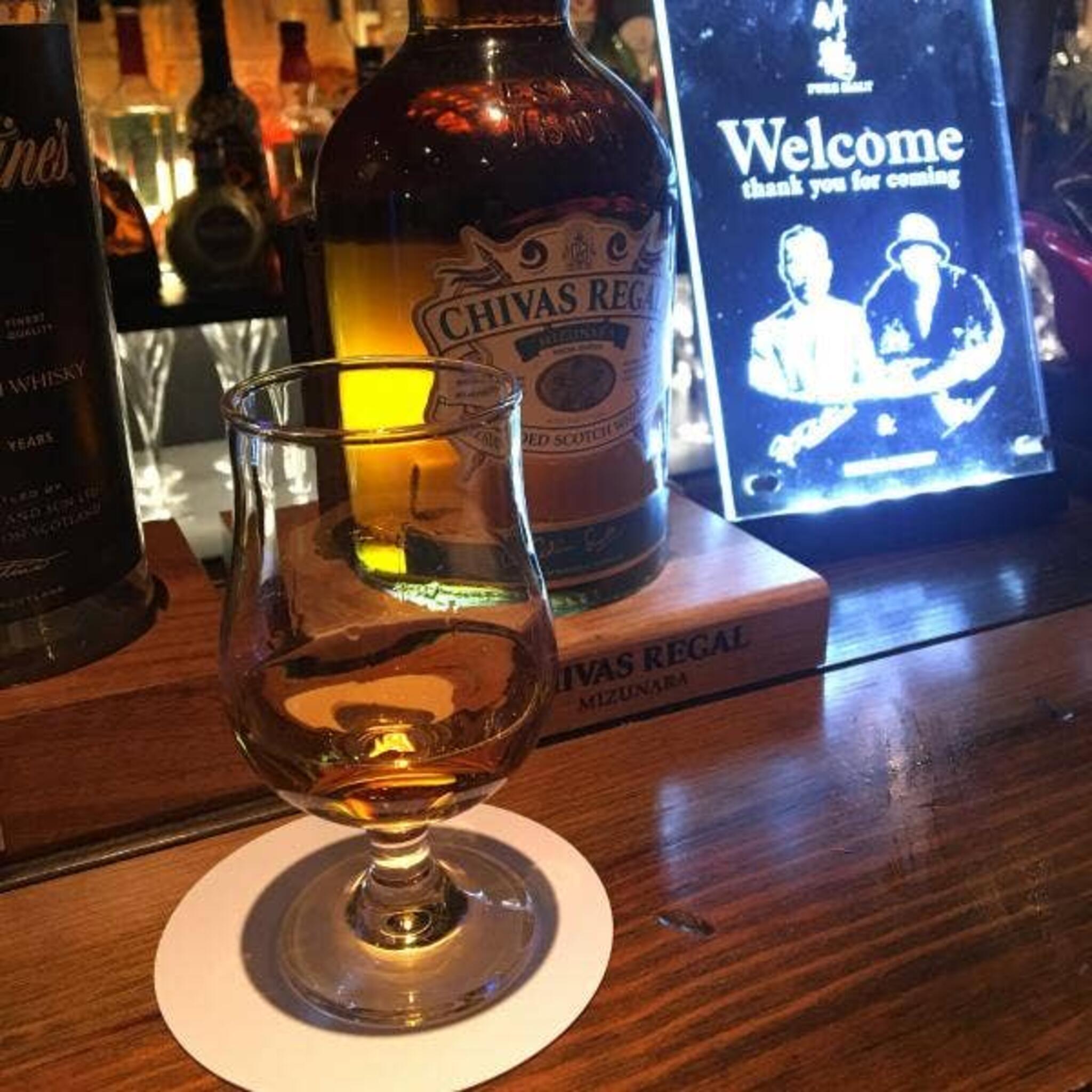 バーG - 松山市二番町/バー | Yahoo!マップ