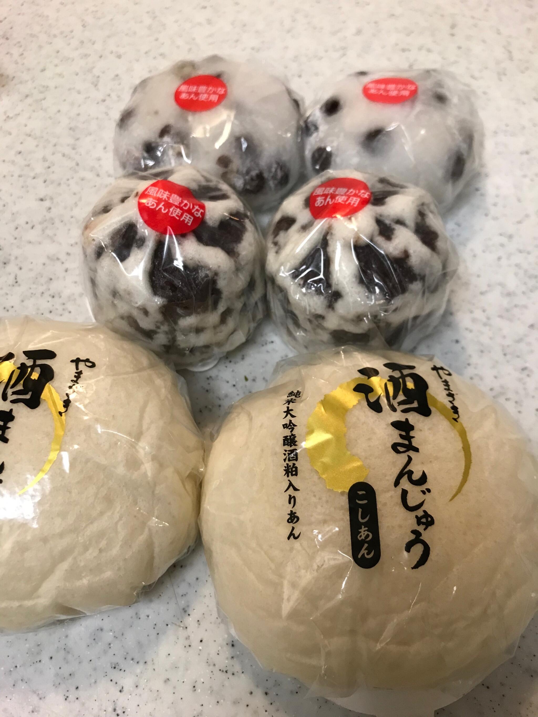 ワッツウィズ 横越PLANT-5店 - 新潟市江南区横越中央/100円ショップ | Yahoo!マップ