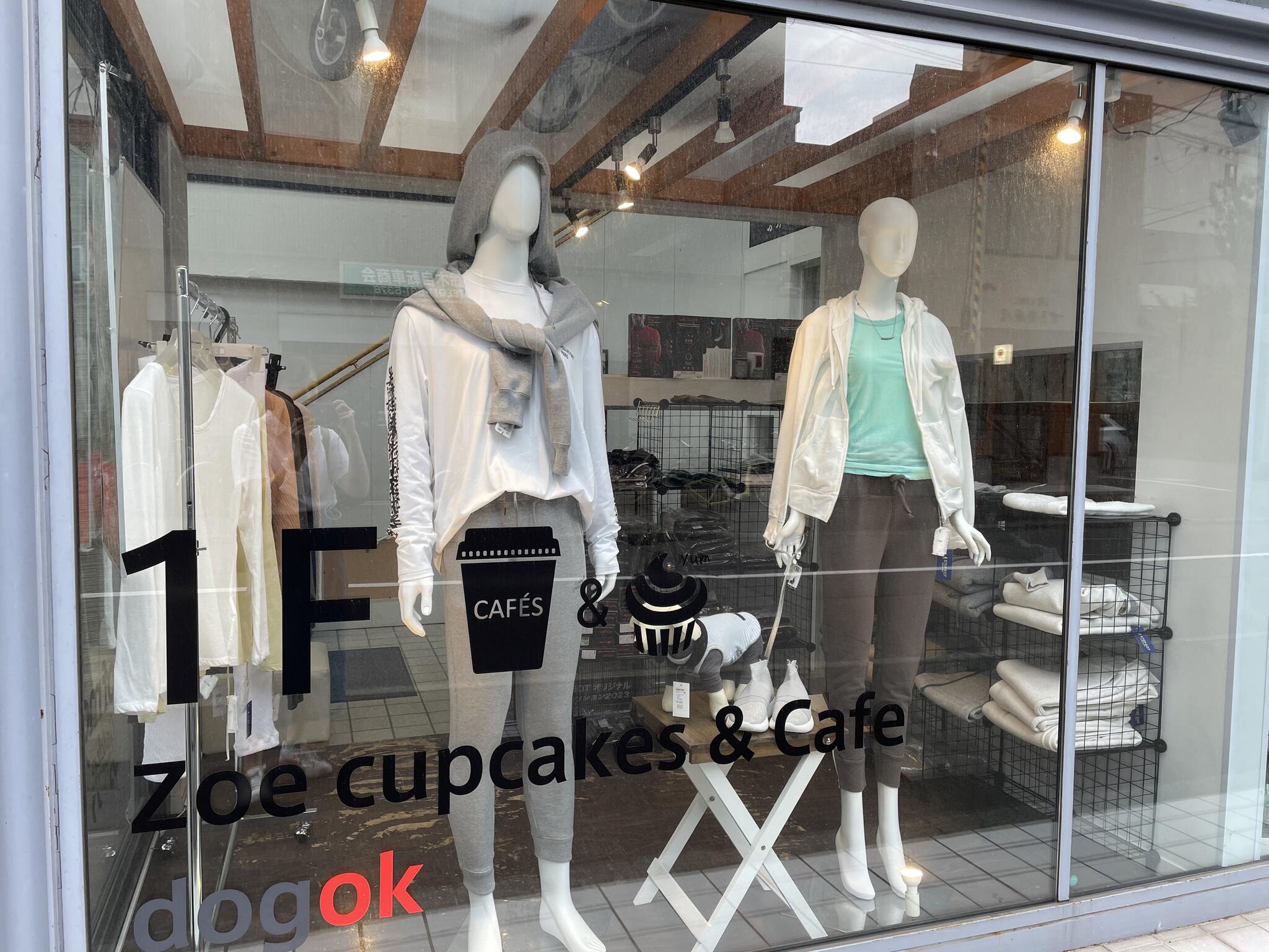 mofmof garden MARUYAMA Zoe cupcakes & Cafe Dog goods shop - 札幌市中央区南一条西/飲食店 | Yahoo!マップ