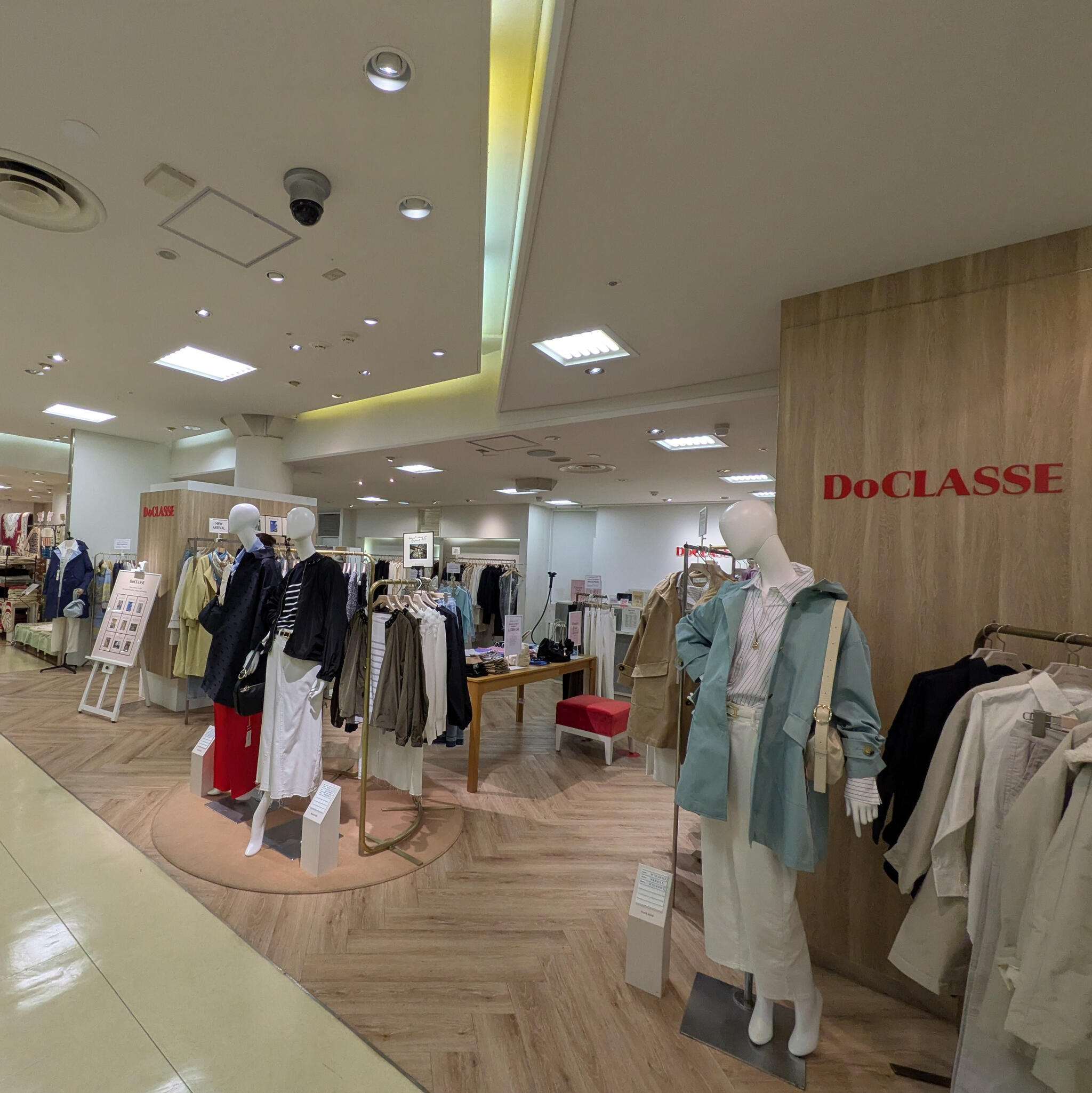 DoCLASSE 松坂屋上野店 - 台東区上野/衣料品店 | Yahoo!マップ