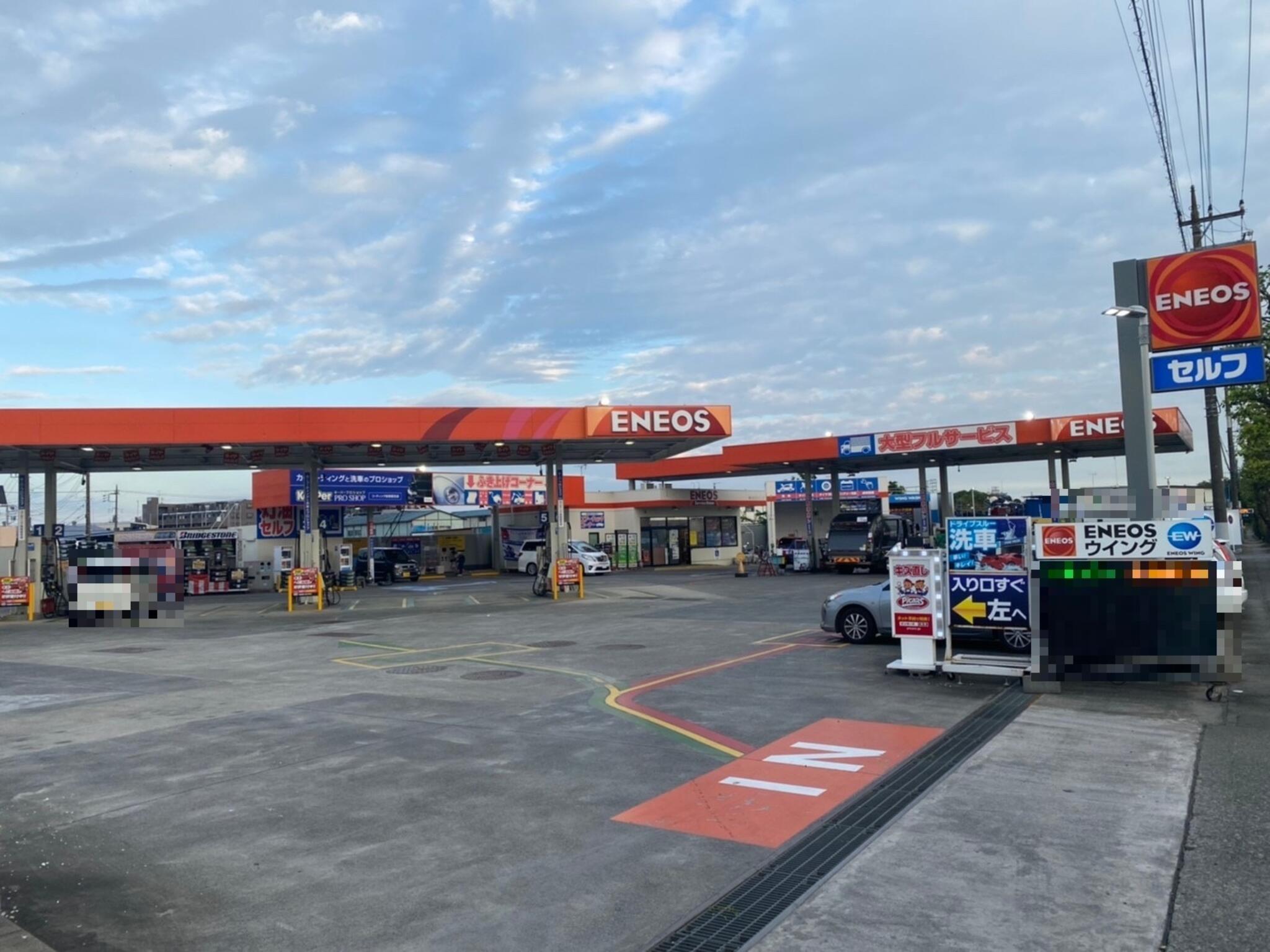 ENEOSウイング 相模原フリートTS - 相模原市中央区上溝/ガソリンスタンド | Yahoo!マップ