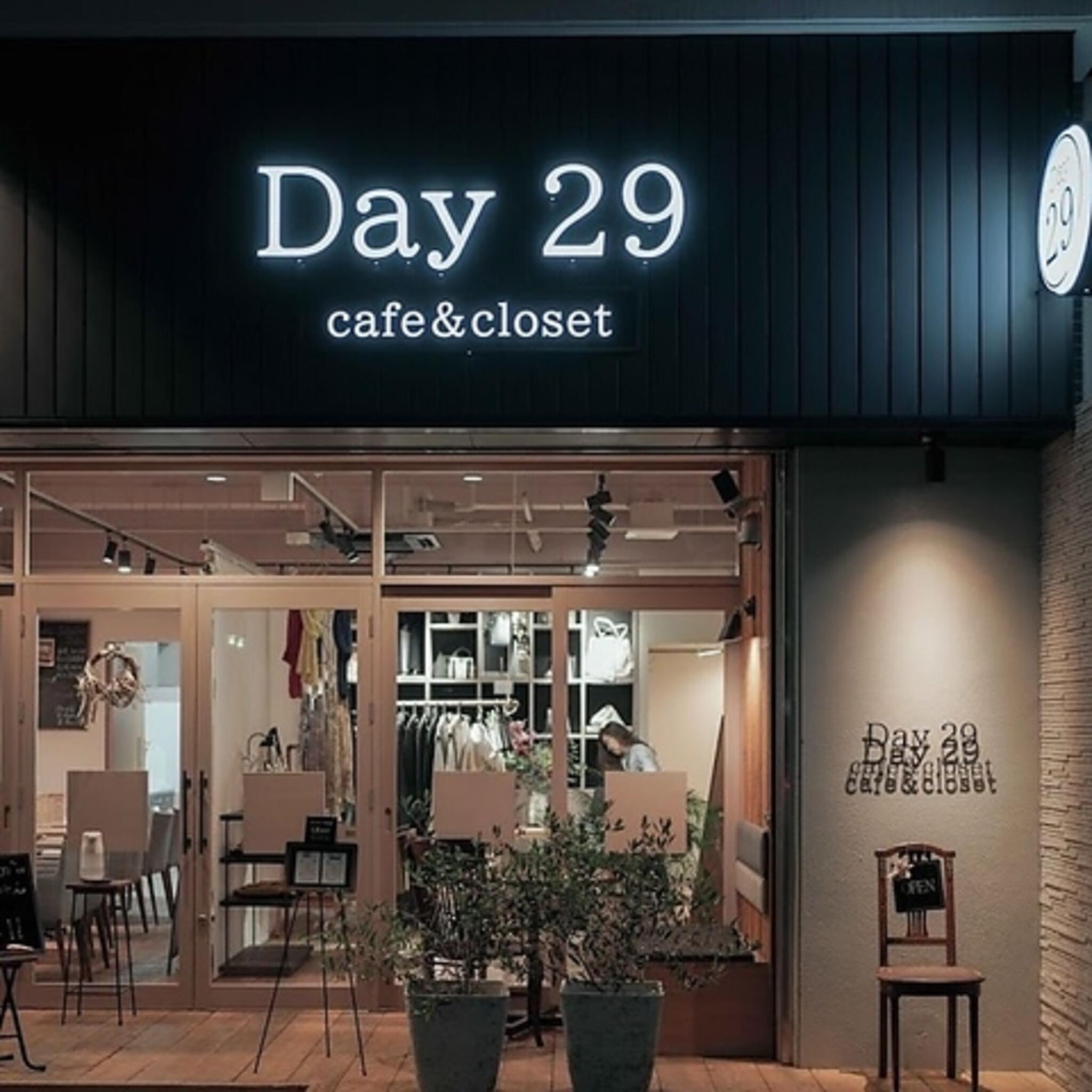Day29 cafe&closet - 名古屋市西区新道/飲食店 | Yahoo!マップ