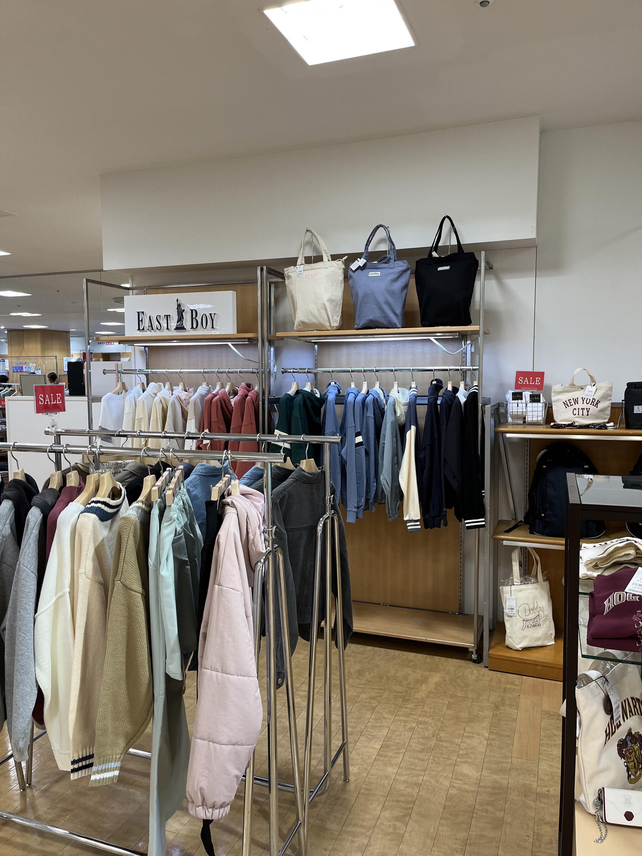 写真 : EAST BOY 上大岡 京急 - 横浜市港南区上大岡西/衣料品店 | Yahoo!マップ