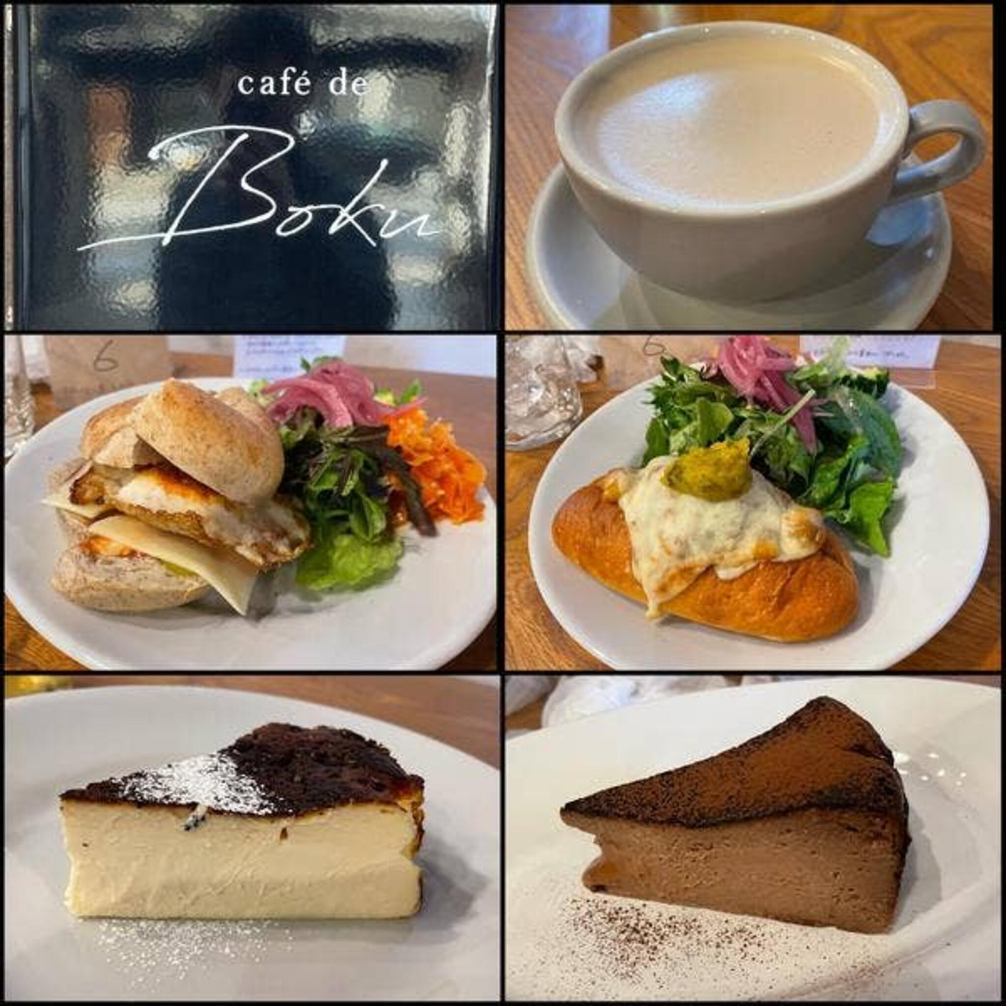 cafe de Boku - 守山市守山/カフェ・喫茶 | Yahoo!マップ