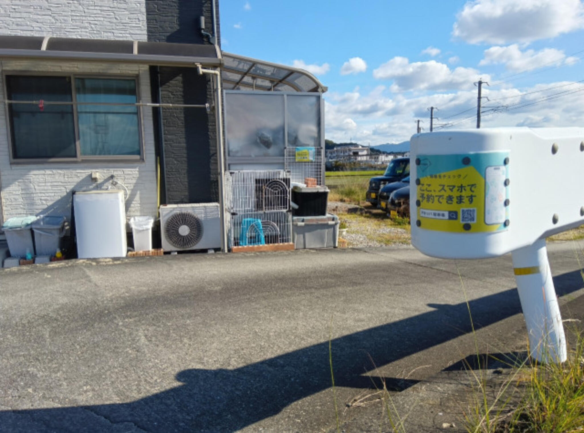 akippa駐車場:香川県高松市前田西町1035-1 - 高松市前田西町/駐車場 | Yahoo!マップ