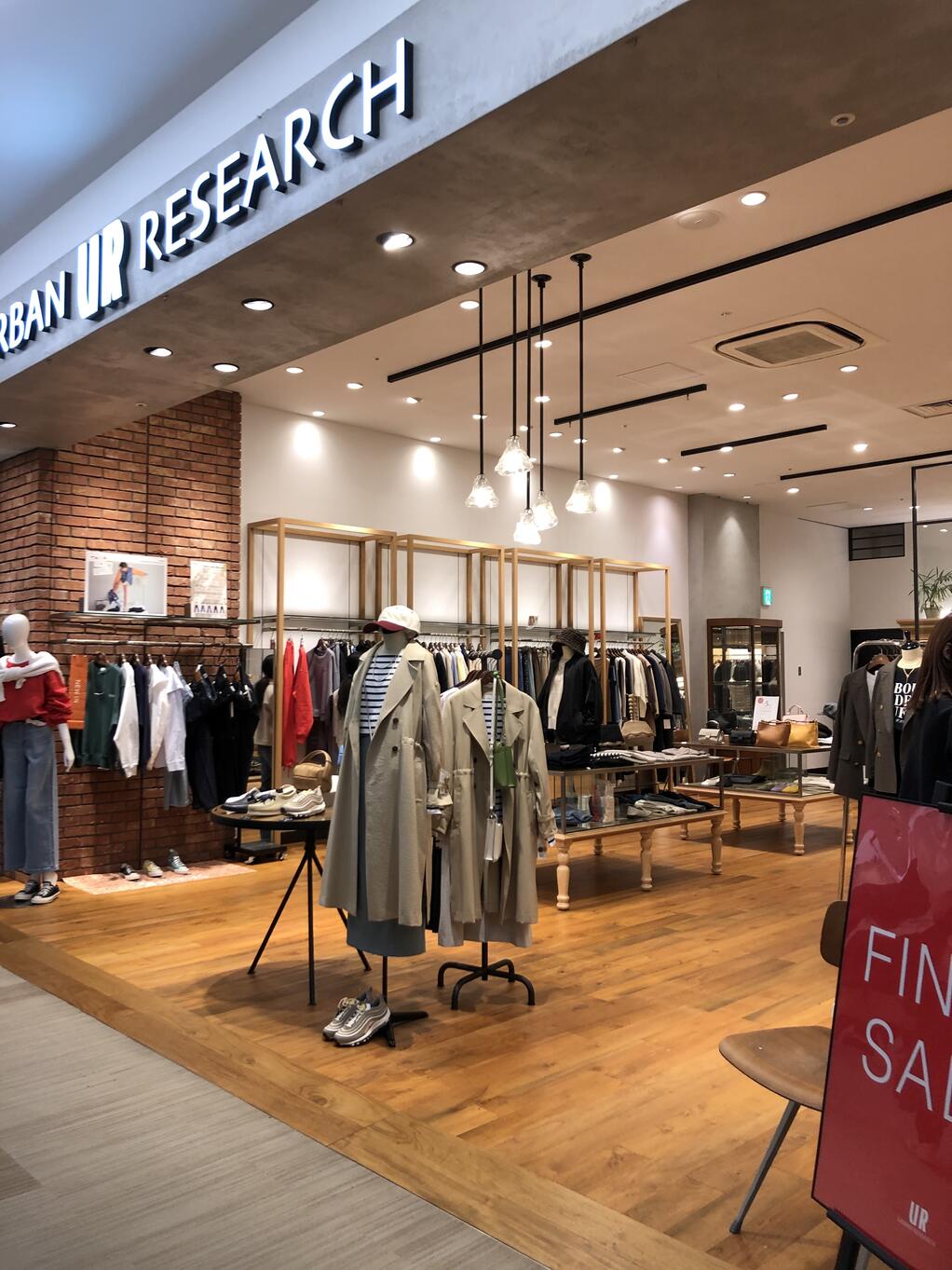 写真 : URBAN RESEARCH DOORS ららぽーとEXPOCITY店 - 吹田市千里万博公園/衣料品店 | Yahoo!マップ