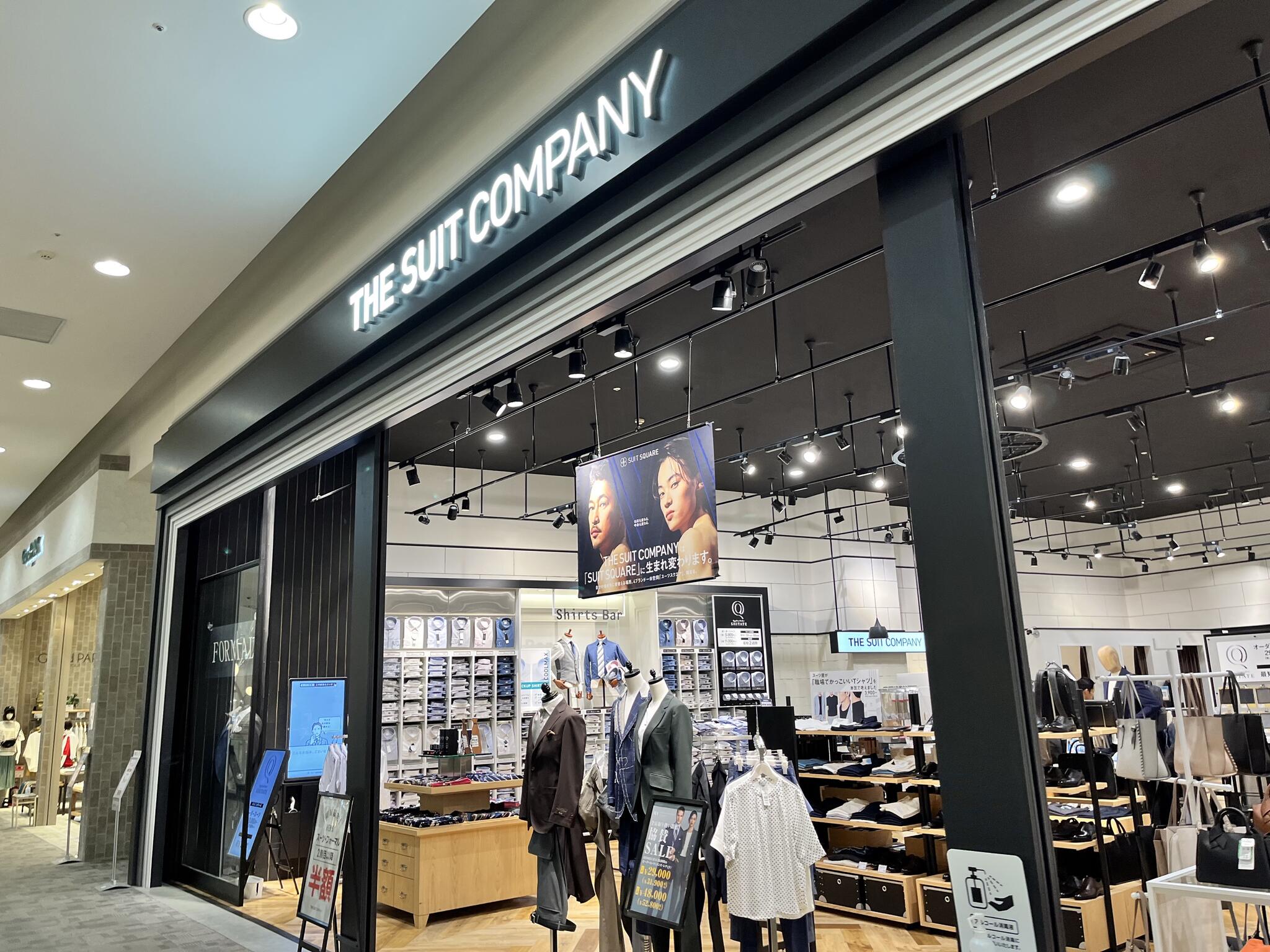 THE SUIT COMPANY SUIT SQUARE イオンモール広島府中店 - 安芸郡府中町大須/衣料品店 | Yahoo!マップ