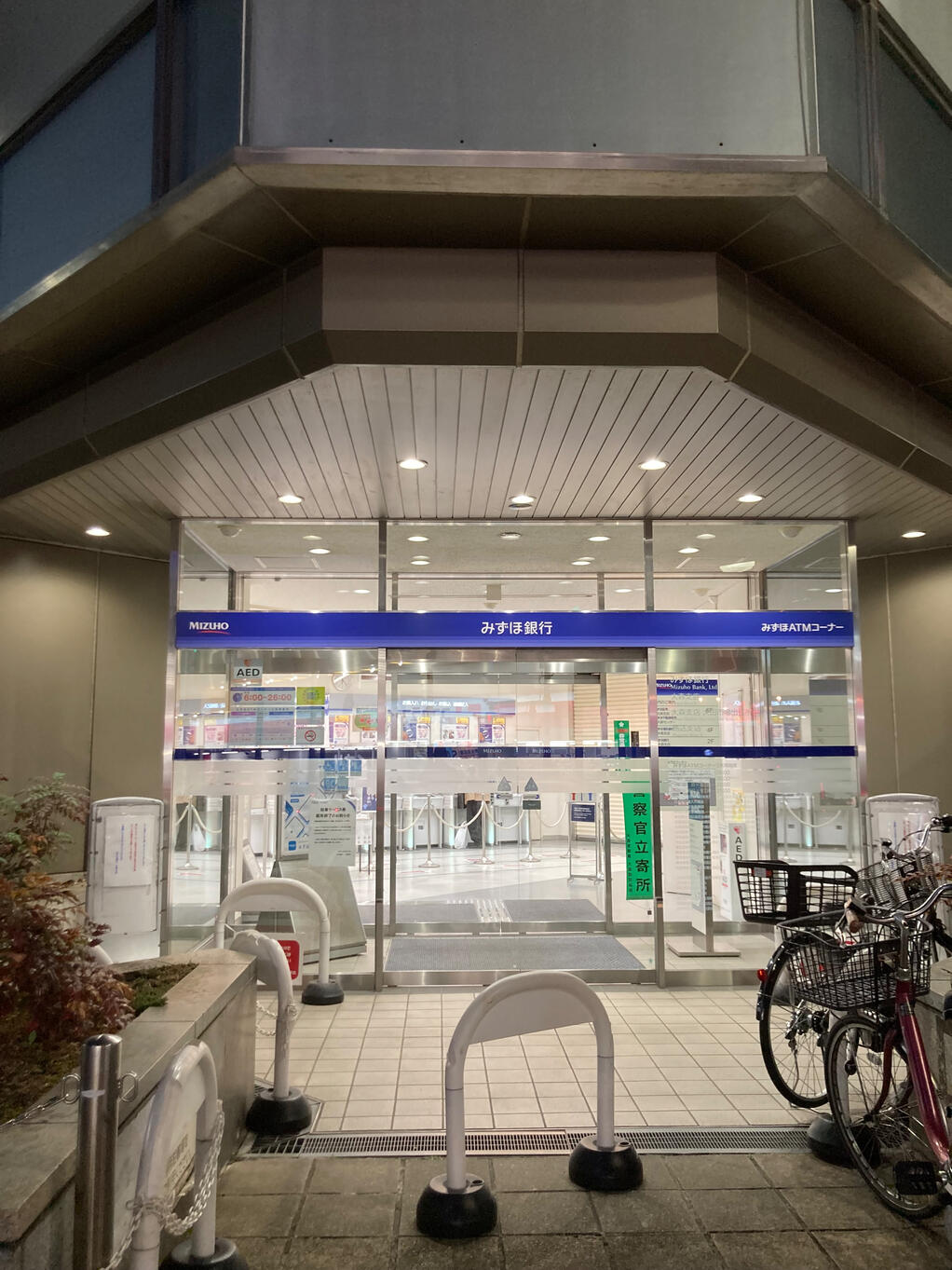 写真 : みずほ銀行 ATM 大森支店 - 大田区山王/ATM | Yahoo!マップ