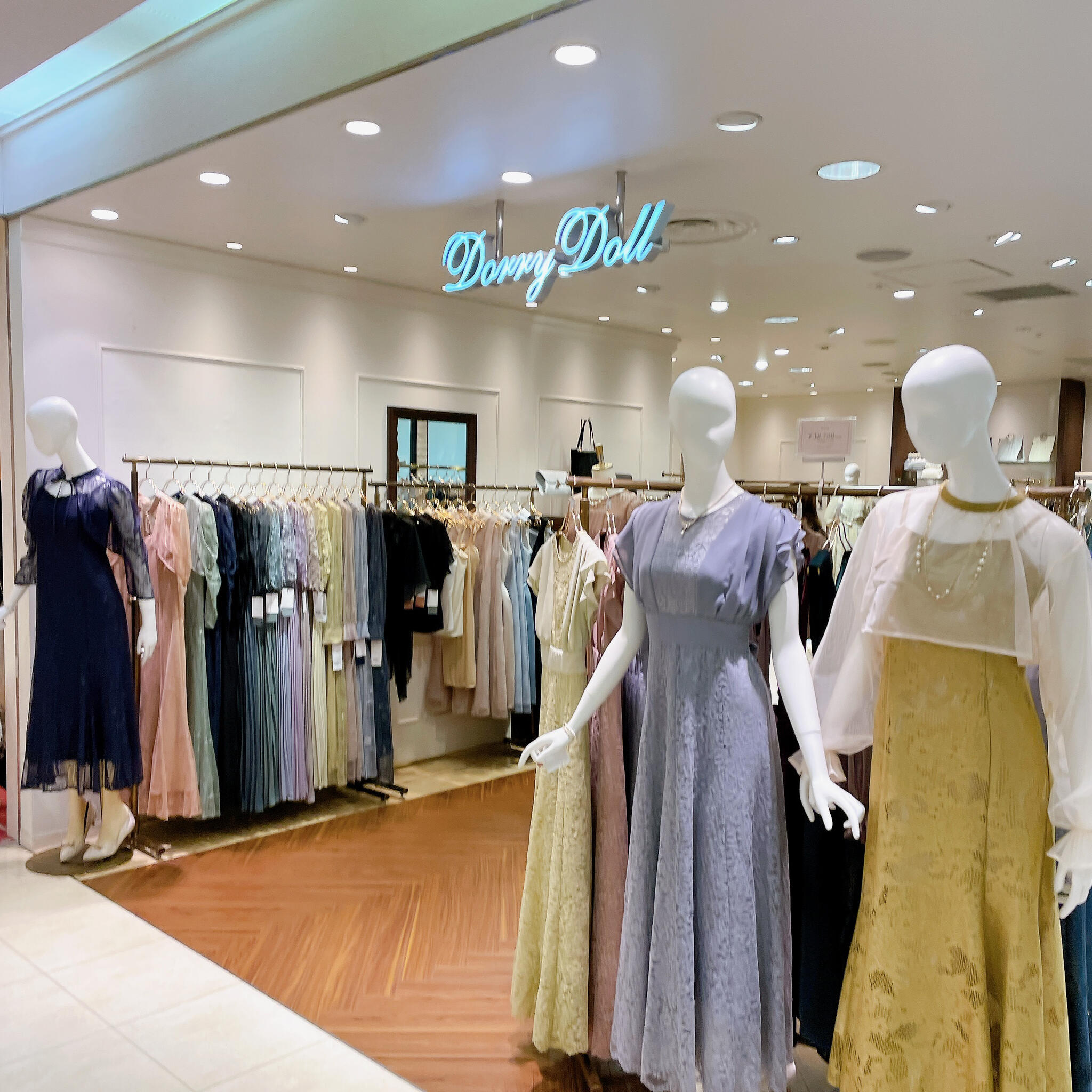 ドリードール ルミネ立川店 - 立川市曙町/衣料品店 | Yahoo!マップ