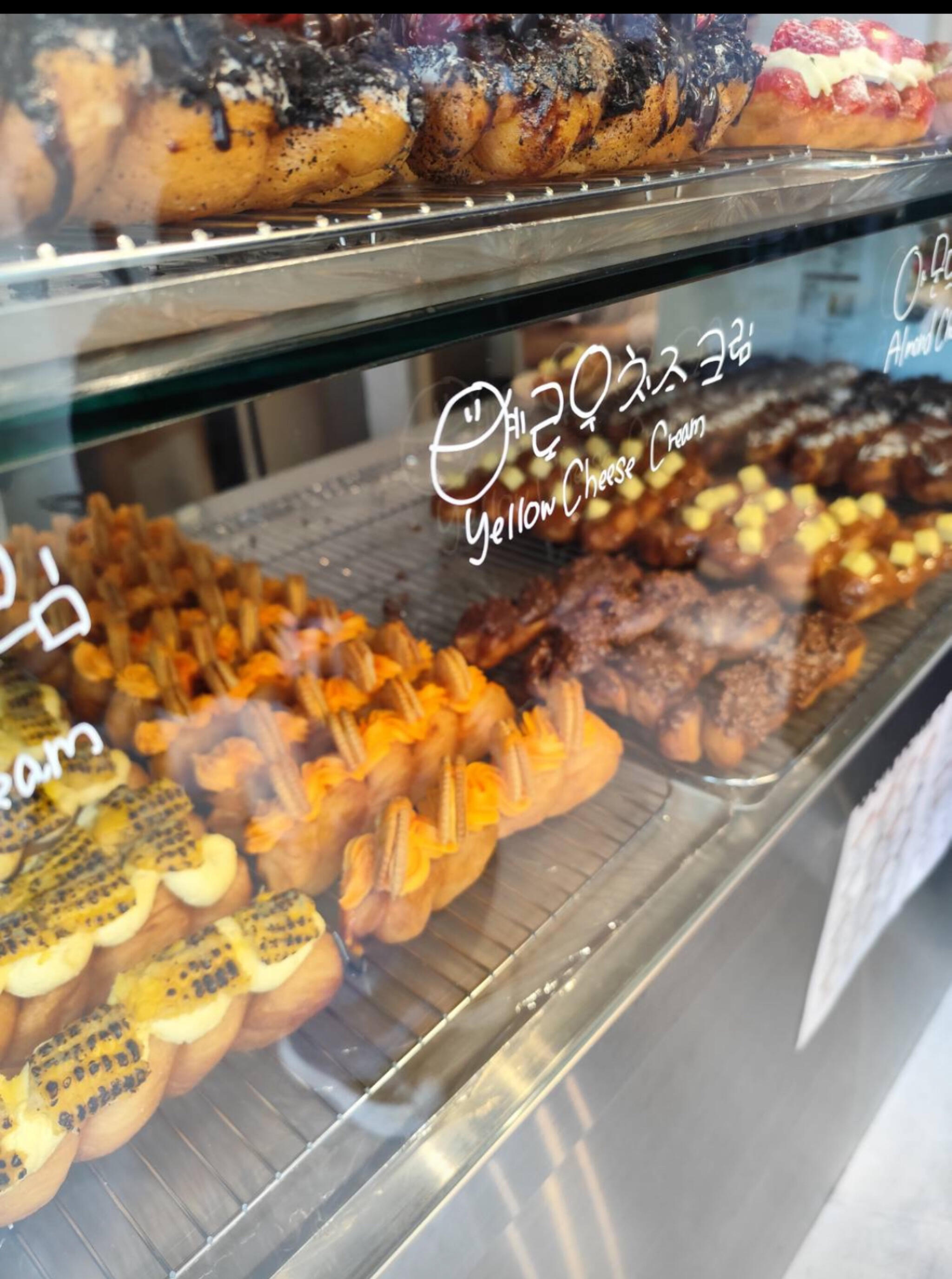 BONTEMPS 東京原宿店 - 渋谷区神宮前/ドーナツ店 | Yahoo!マップ