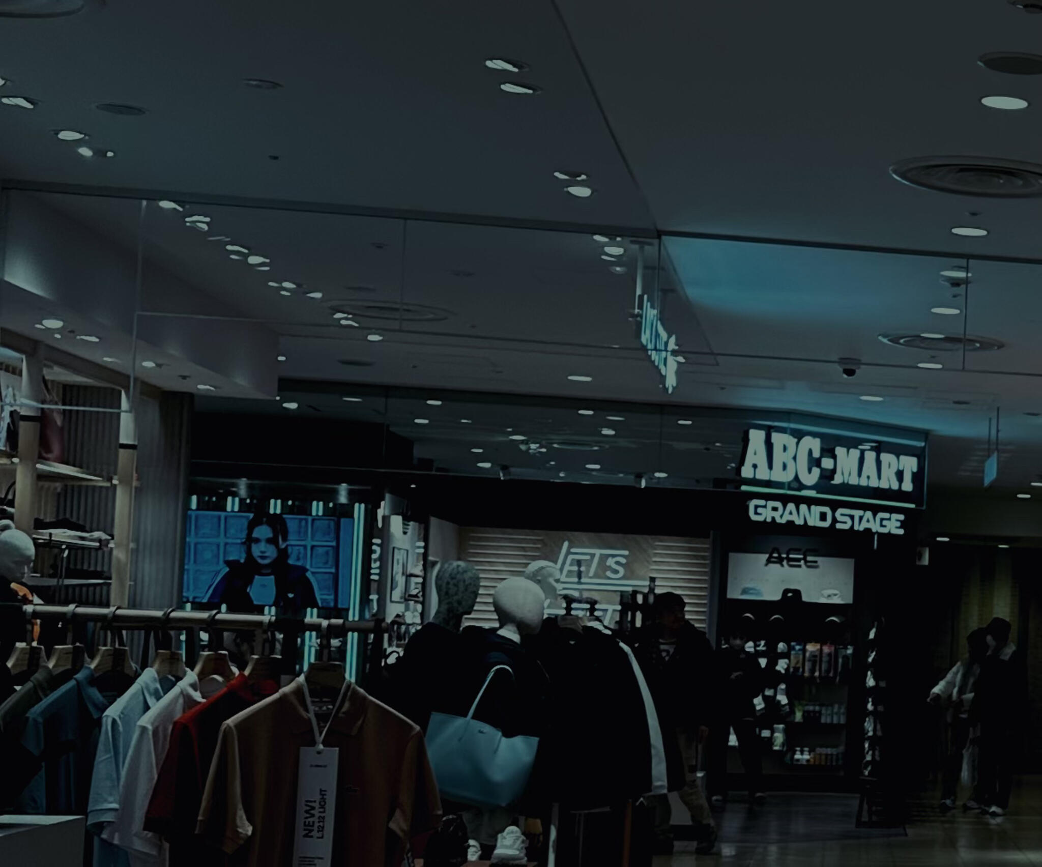 ABCマート GRAND STAGEルミネエスト店 - 新宿区新宿/靴店 | Yahoo!マップ