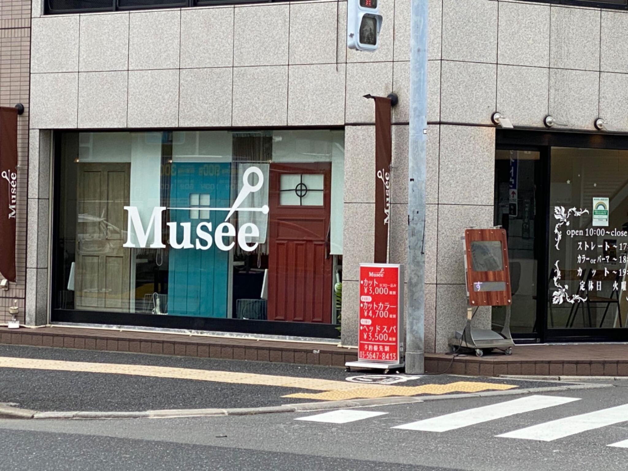 Musee 竹ノ塚店 - 足立区伊興/美容院 | Yahoo!マップ