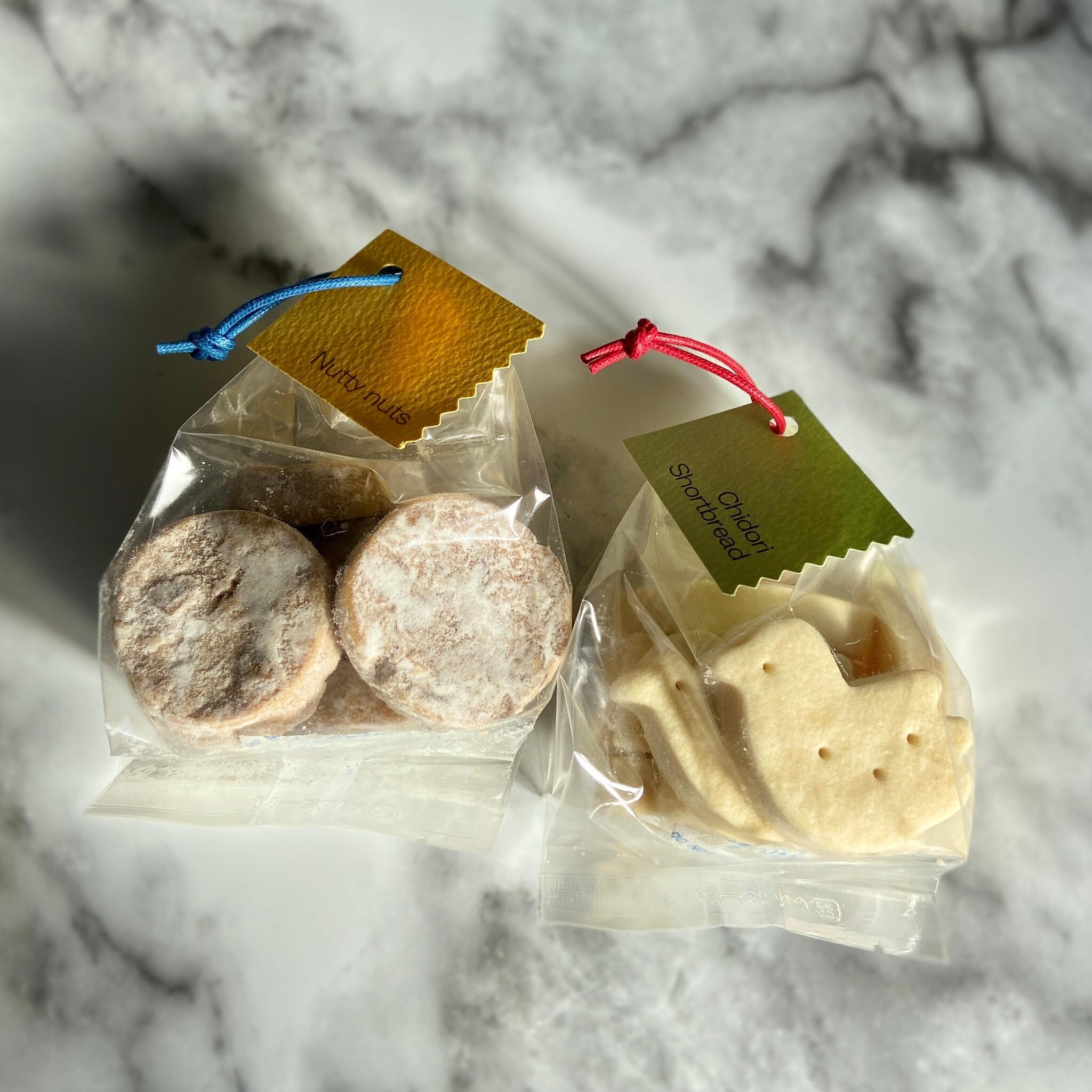 メニュー : GROOVY BAKERS - 神戸市中央区海岸通/洋菓子店 | Yahoo!マップ