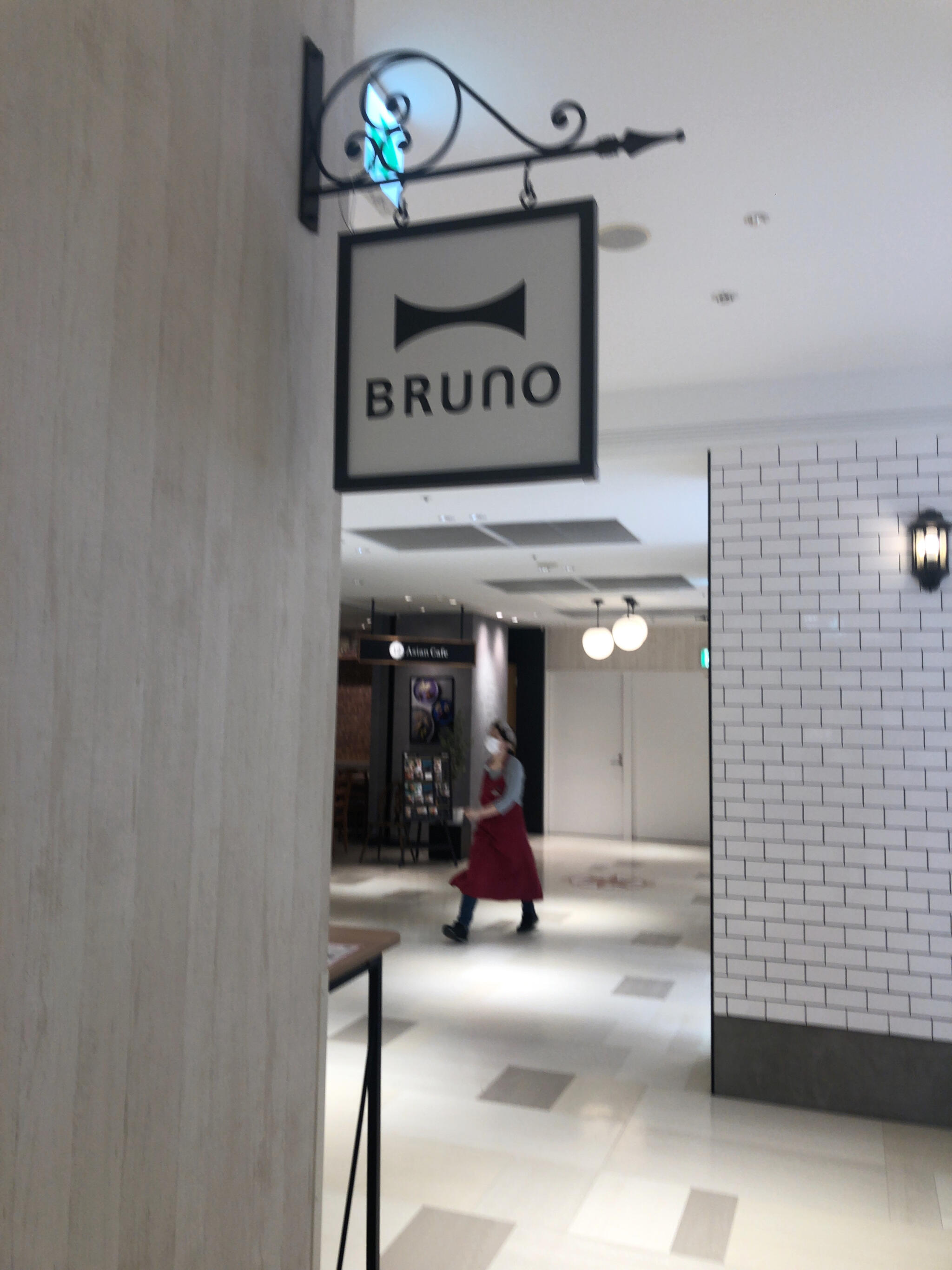 写真 : BRUNO 大丸札幌店 - 札幌市中央区北五条西/日用雑貨店 | Yahoo!マップ