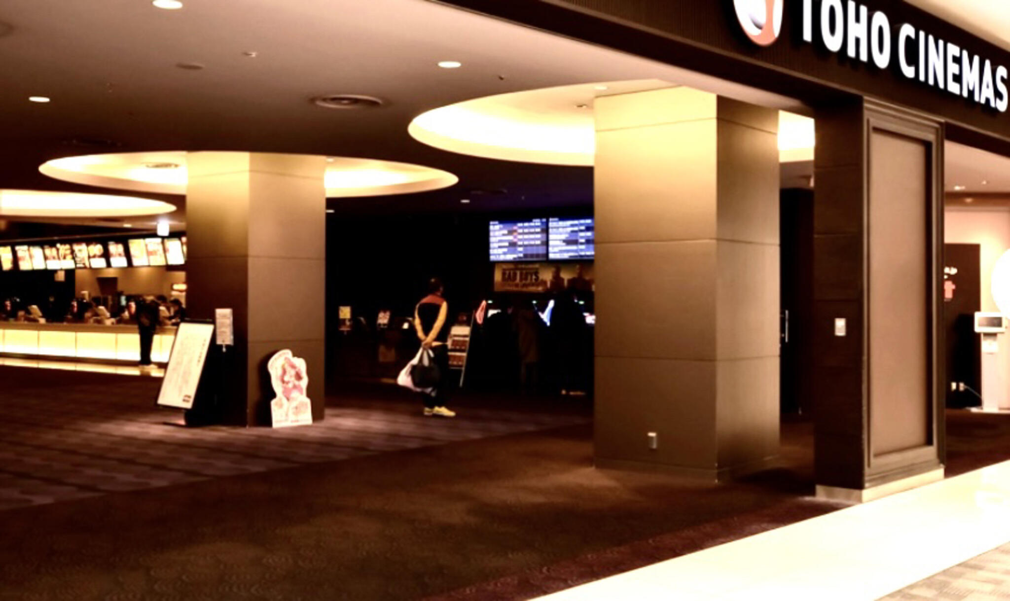 TOHOシネマズ 甲府 - 中巨摩郡昭和町飯喰/映画館【ネット予約OK】 | Yahoo!マップ