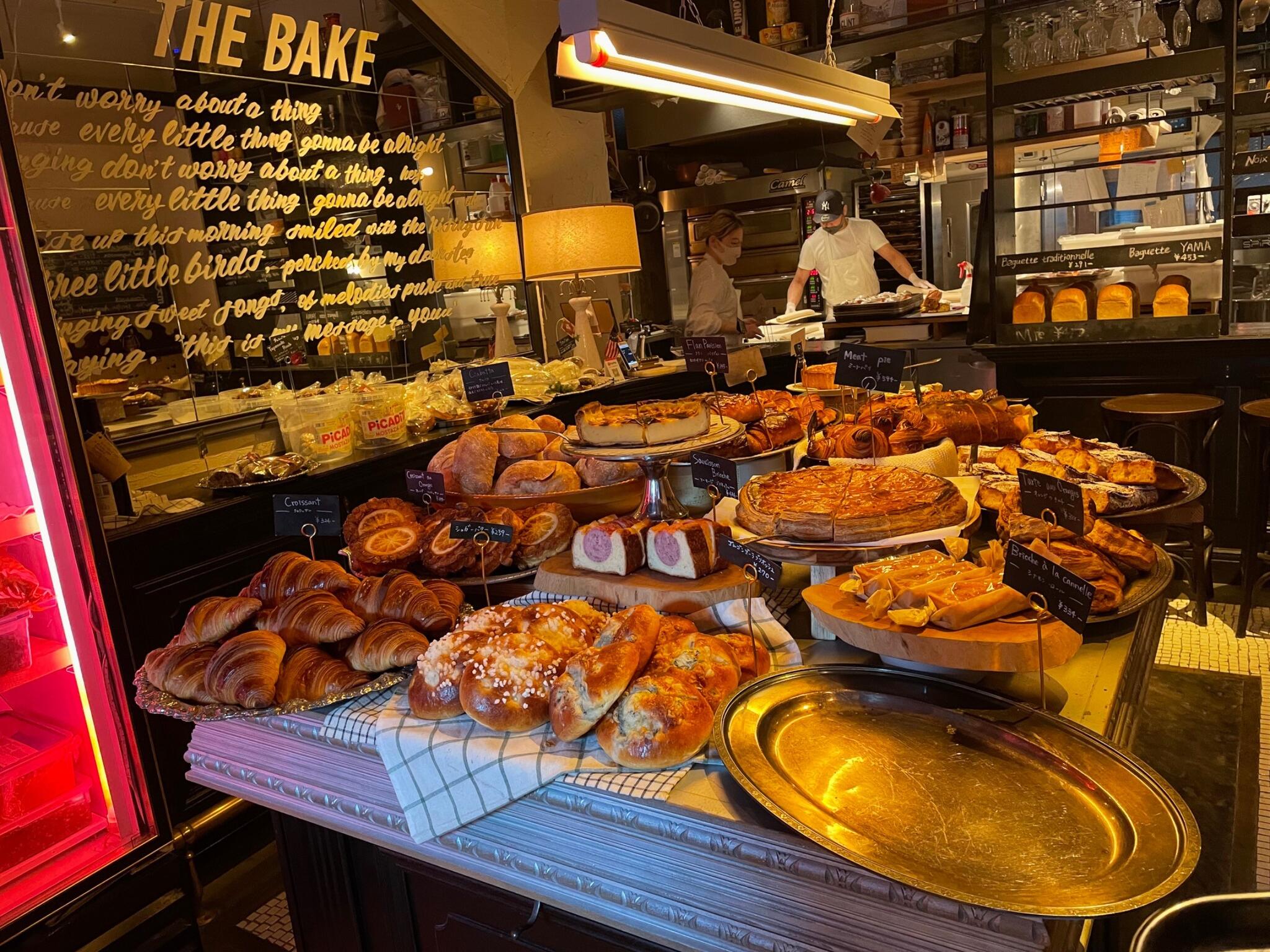 THE BAKE - 神戸市中央区加納町/ベーカリー | Yahoo!マップ