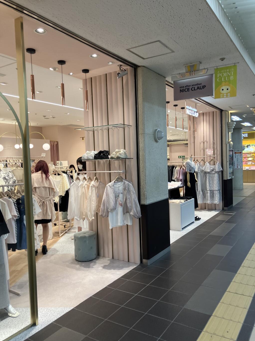NICE CLAUP 札幌ポールタウン店 - 札幌市中央区大通西/婦人服店 | Yahoo!マップ