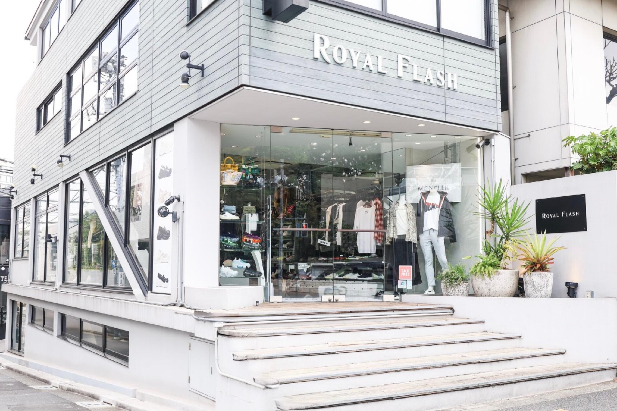 ROYAL FLASH 代官山 - 渋谷区猿楽町/衣料品店 | Yahoo!マップ
