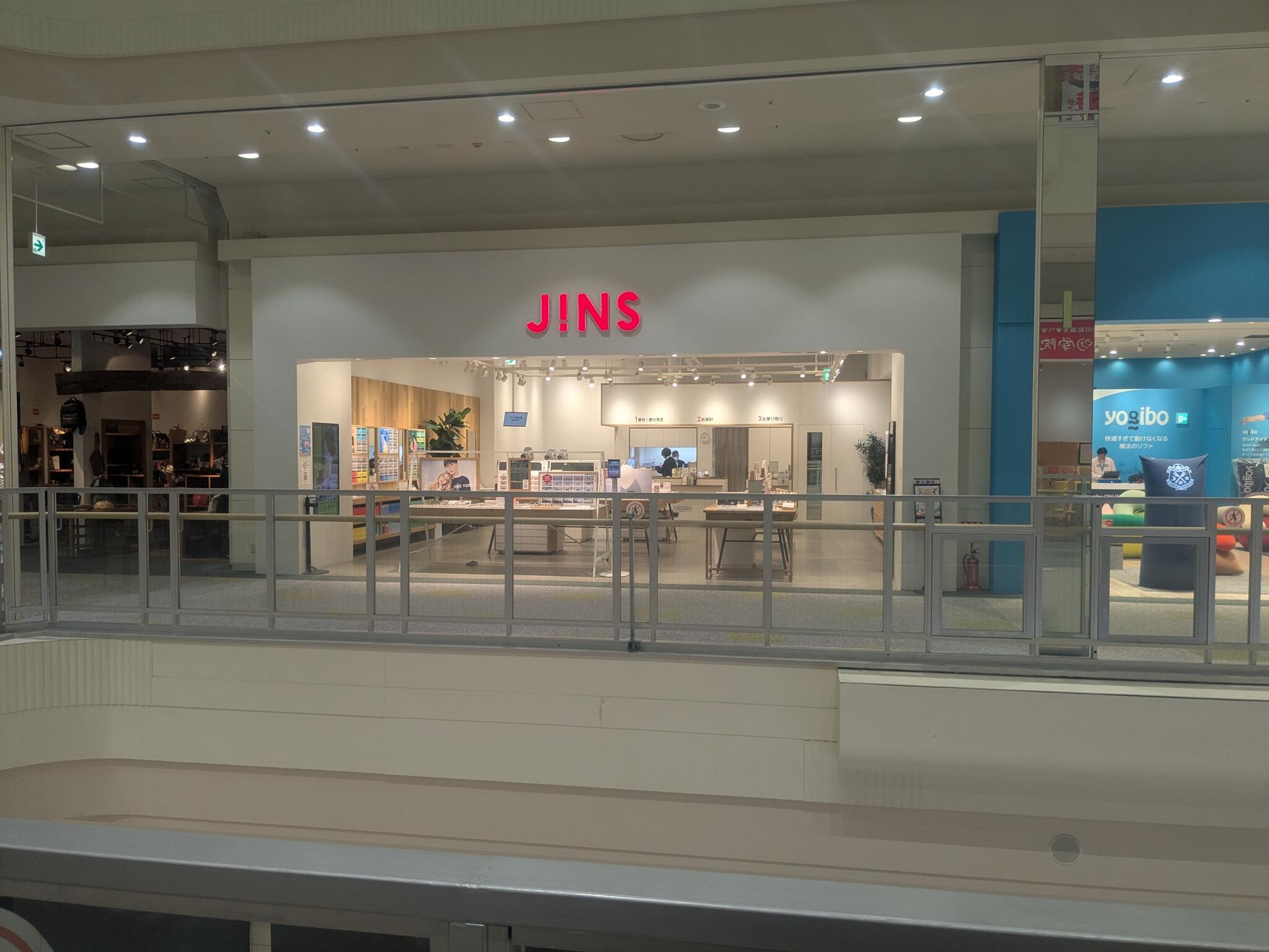 JINS イオンモール浜松志都呂店 - 浜松市中央区志都呂/メガネ店 | Yahoo!マップ