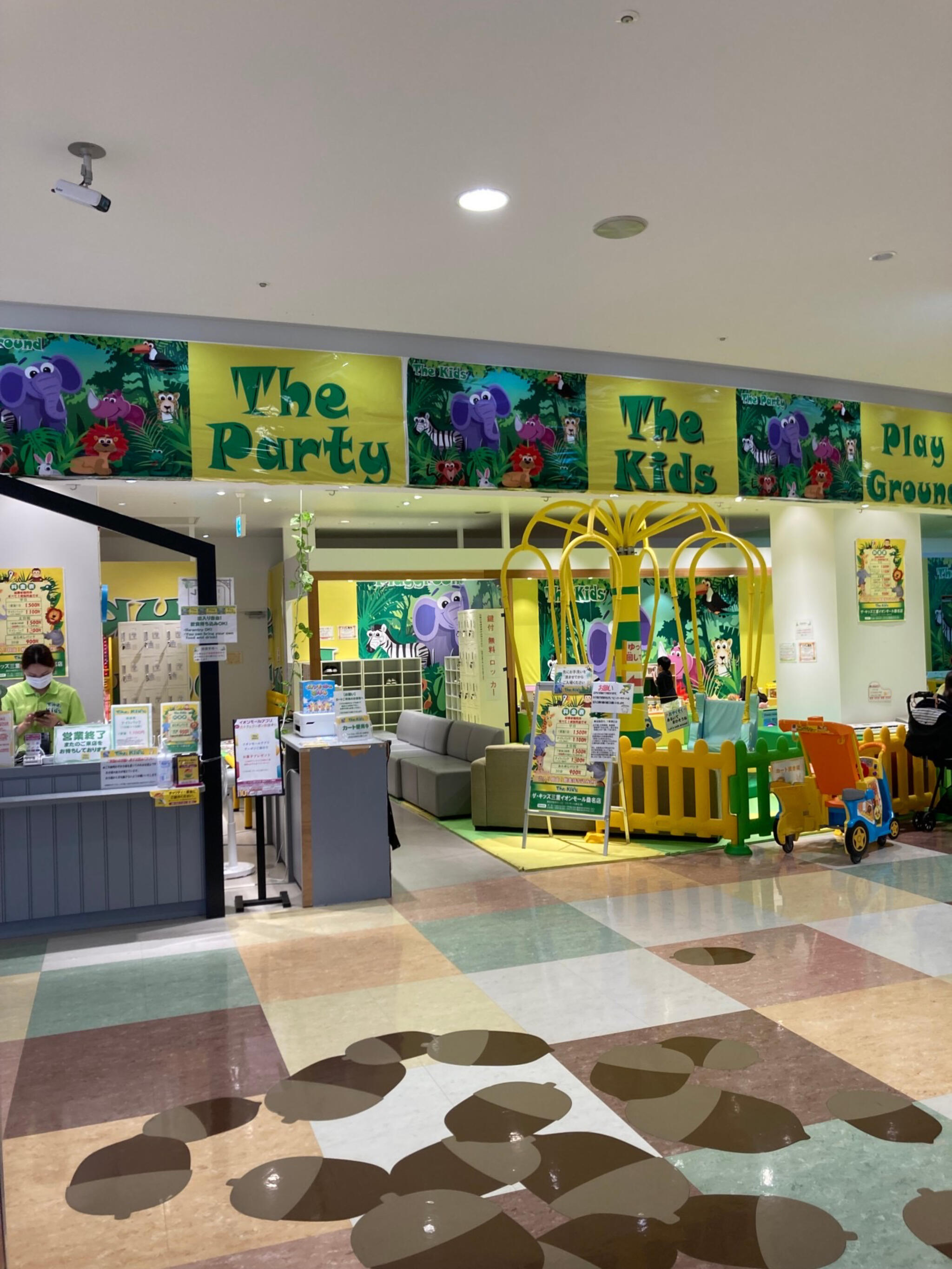 Yu Kids イオン桑名 - 桑名市新西方/アミューズメント施設 | Yahoo!マップ