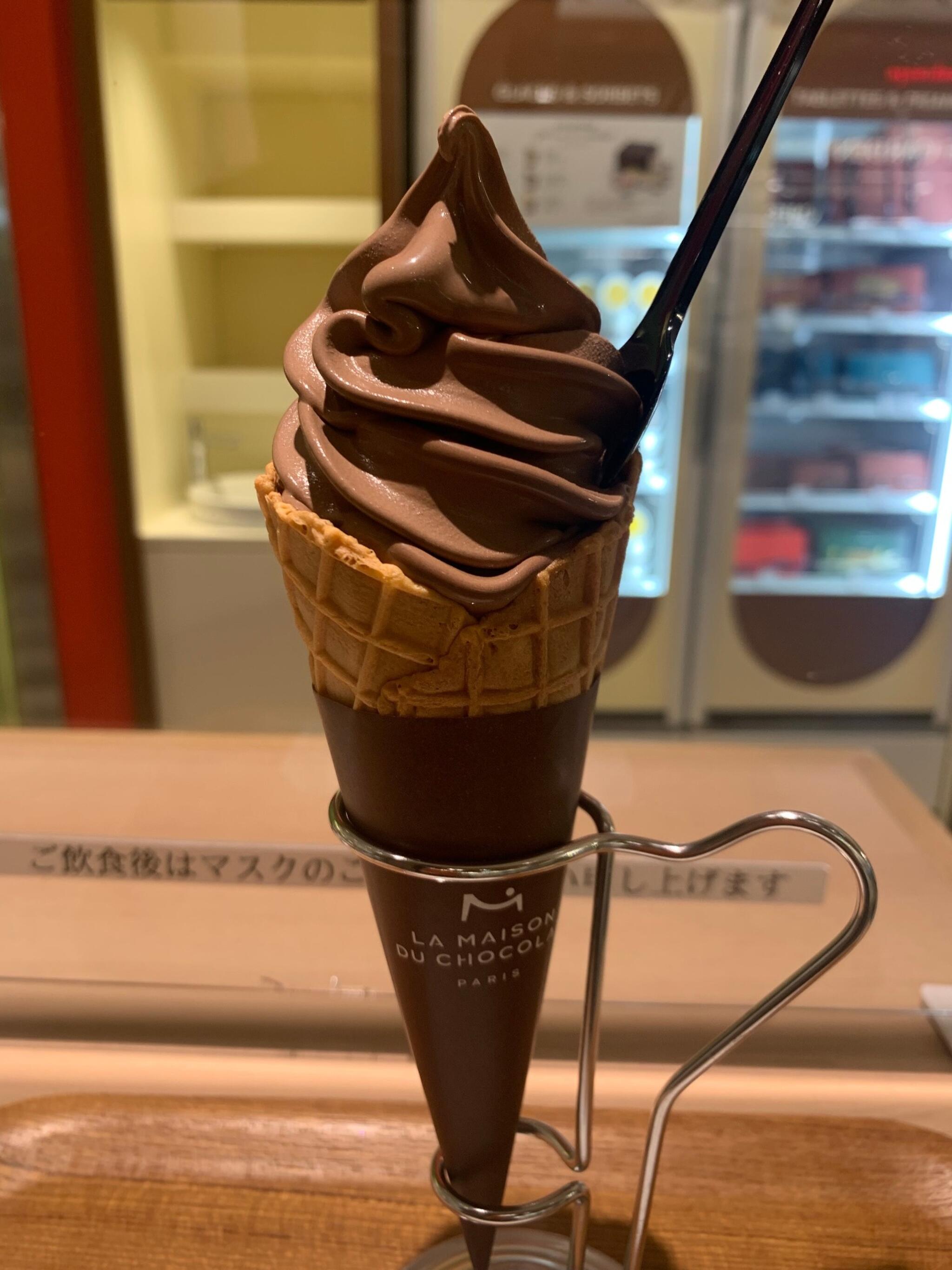 メニュー : La Maison du Chocolat 横浜タカシマヤ - 横浜市西区南幸/チョコレート店 | Yahoo!マップ