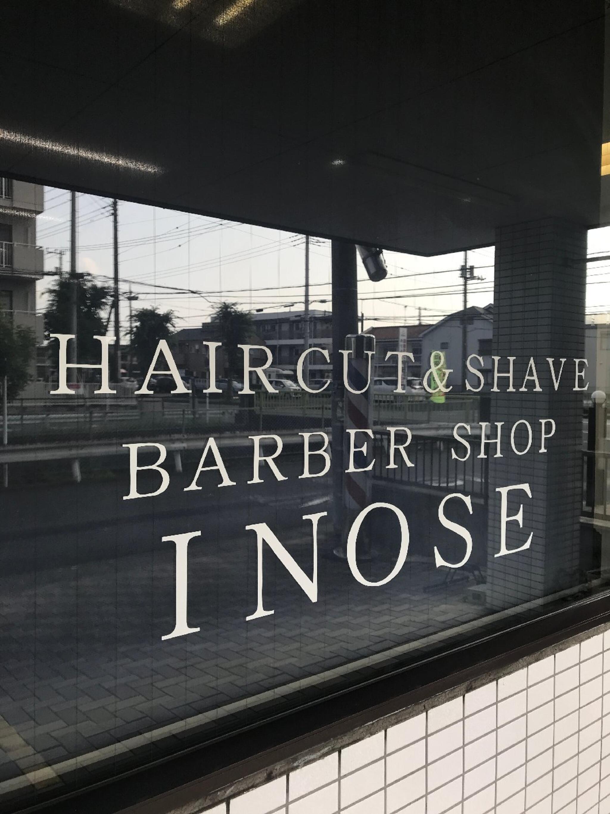 メニュー : BARBER SHOP INOSE - 鶴ヶ島市脚折町/理容店 | Yahoo!マップ