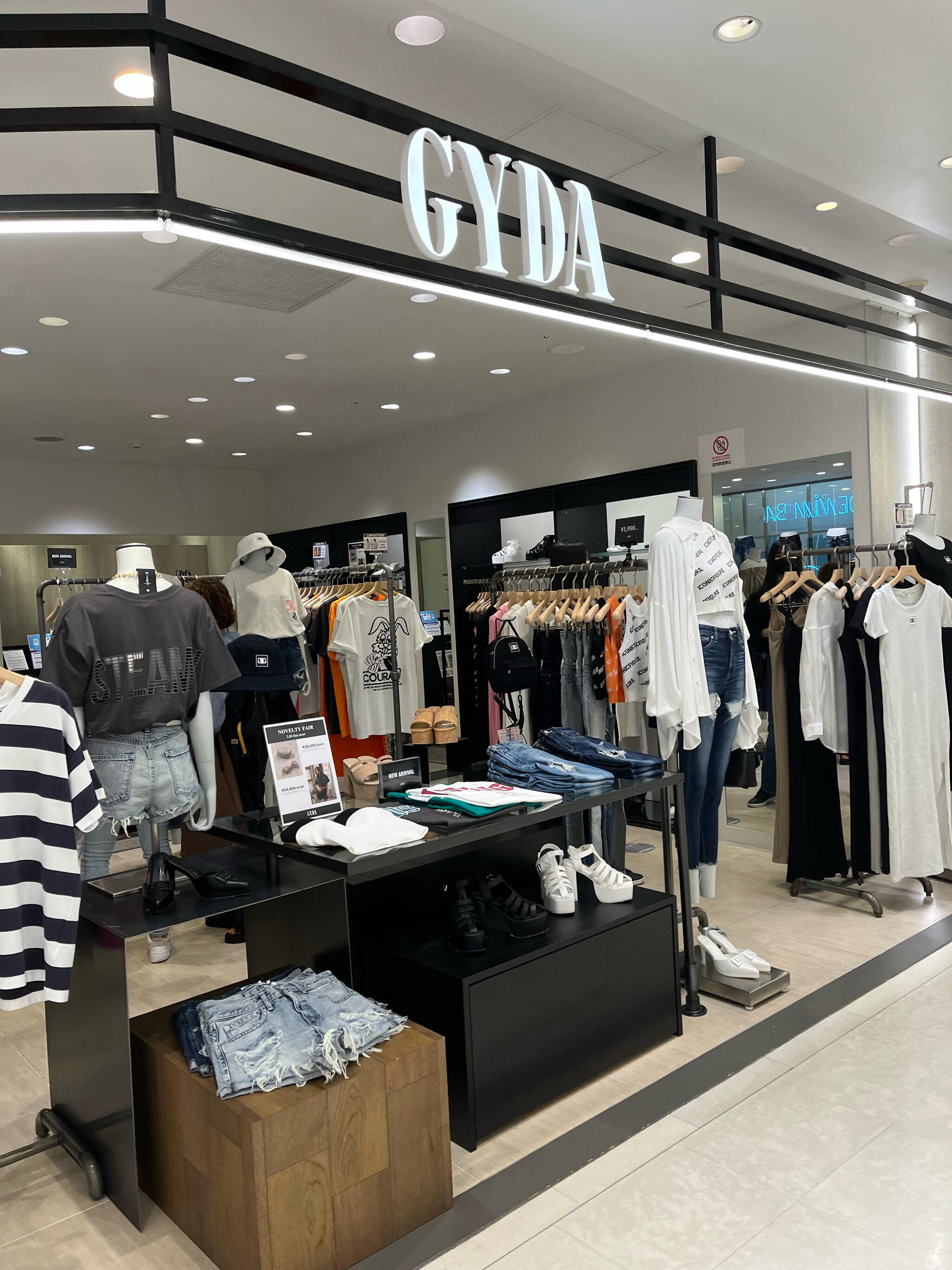 GYDA 広島PARCO店 - 広島市中区本通/婦人服店 | Yahoo!マップ