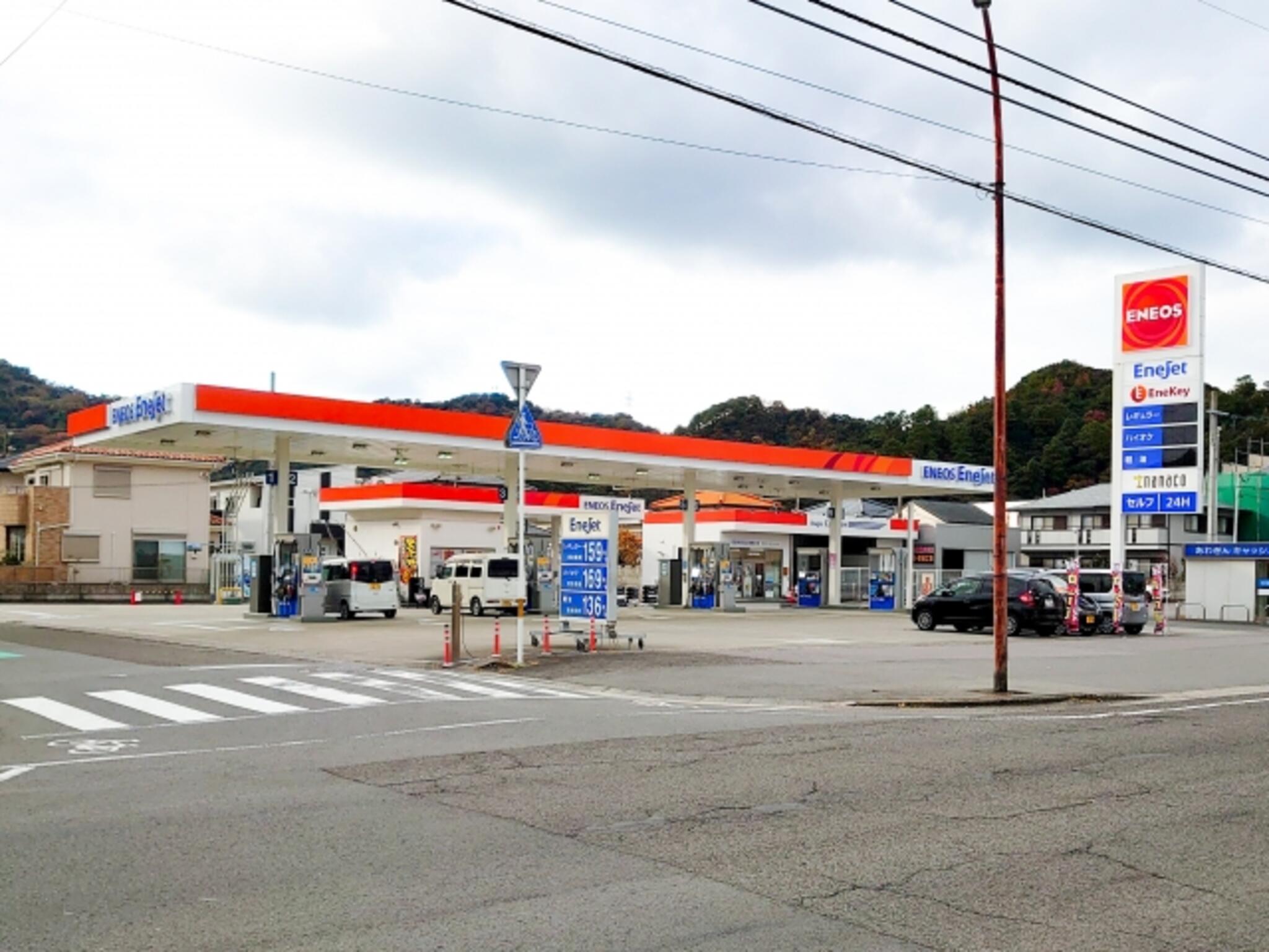 ENEOS EneJet鳴門中央SS 株式会社立石石油 - 鳴門市撫養町黒崎/ガソリンスタンド | Yahoo!マップ