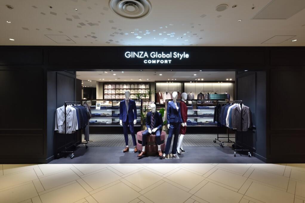 GINZAグローバルスタイル・コンフォート 大名古屋ビルヂング店 - 名古屋市中村区名駅/テーラー【ネット予約OK】 | Yahoo!マップ