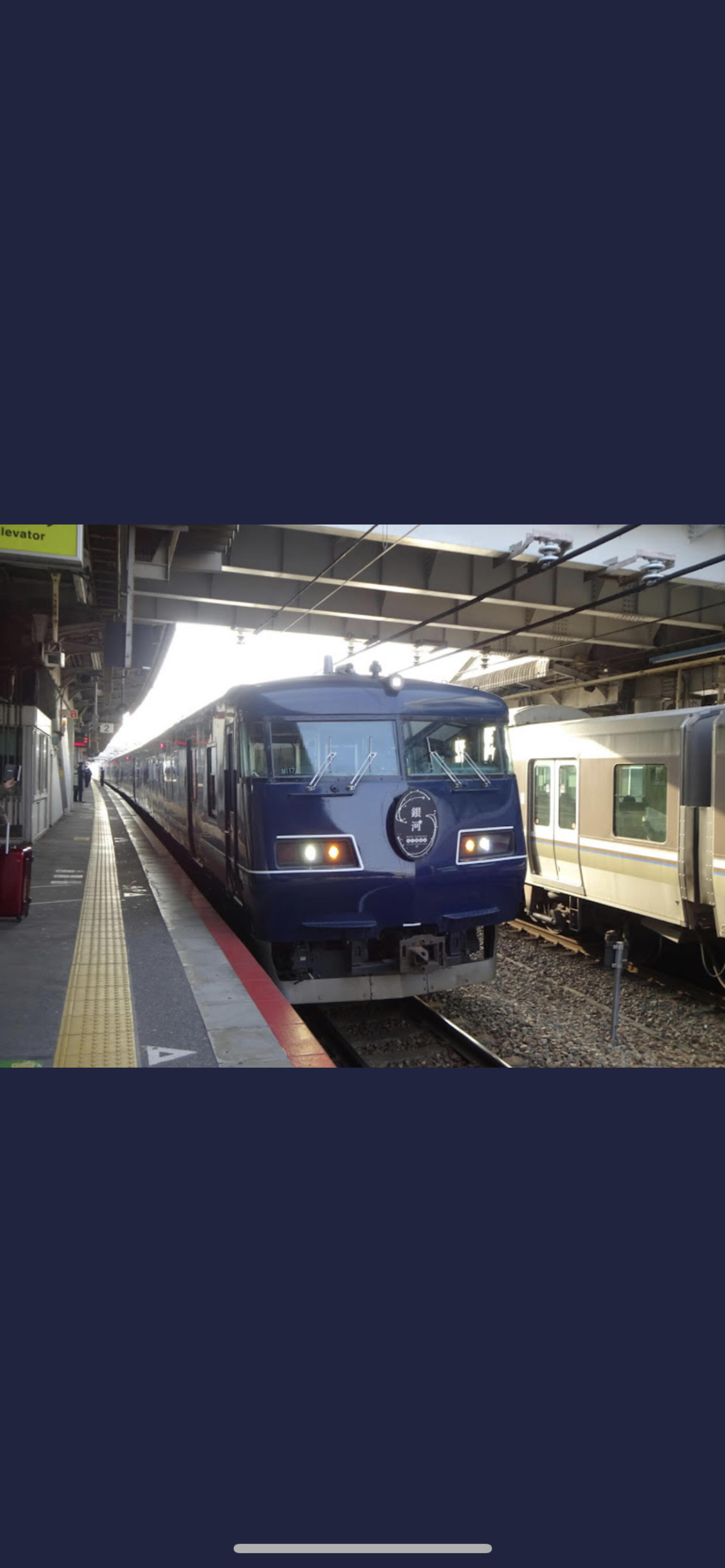 地図 : 西明石駅 - 明石市小久保/駅(JR新幹線) | Yahoo!マップ