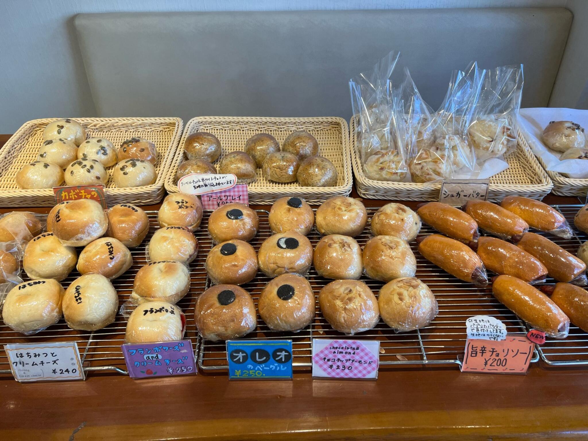 ハニーズベーグル 久我山Base - 杉並区久我山/ベーグル専門店 | Yahoo!マップ