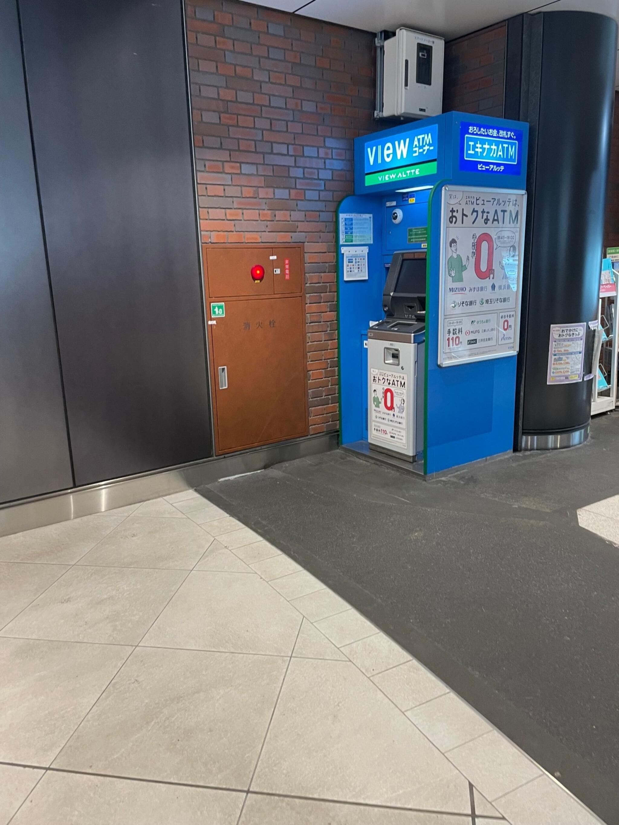 ビューアルッテ JR新橋駅銀座口 - 港区新橋/ATM | Yahoo!マップ