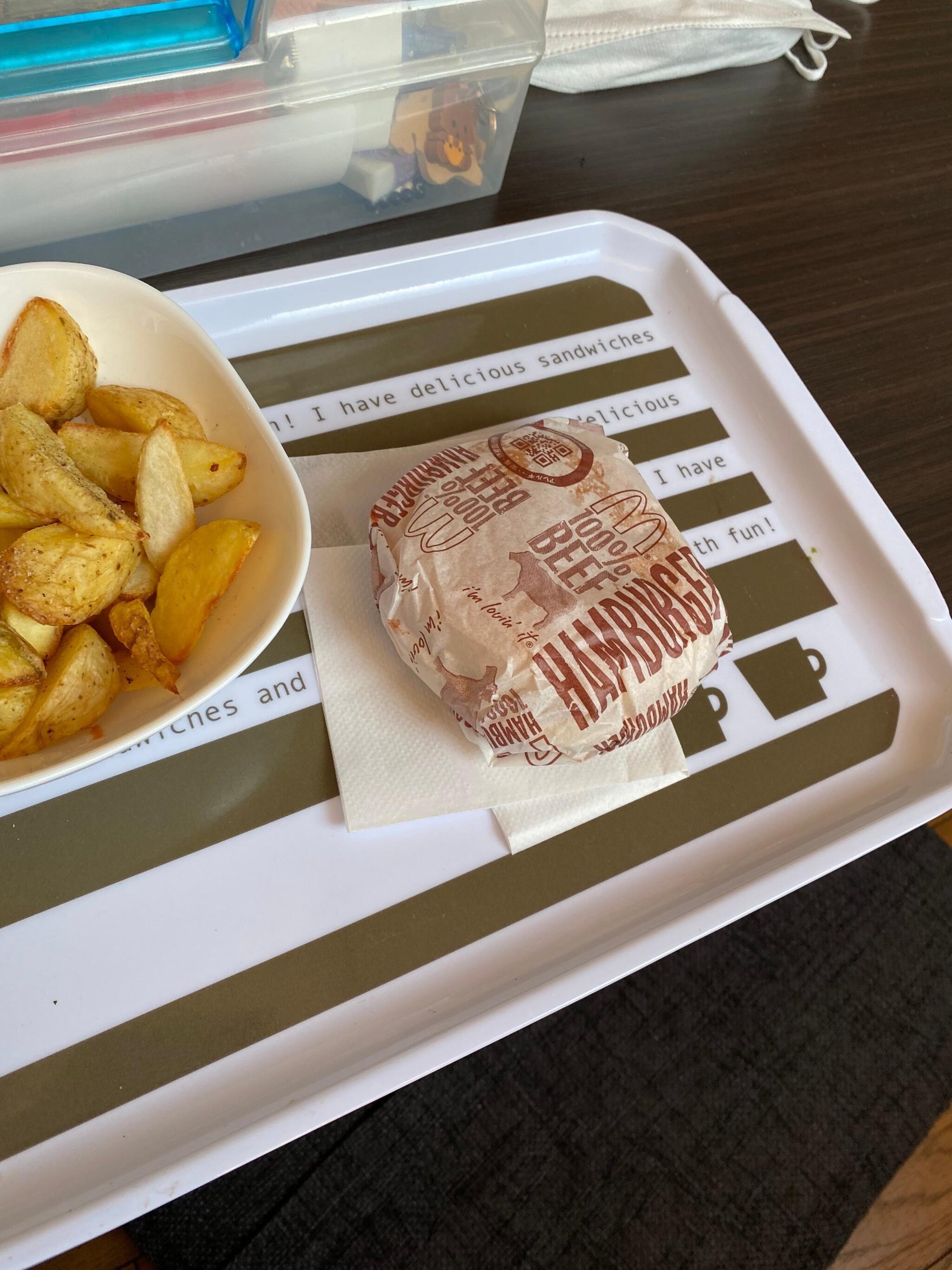 メニュー : マクドナルド西岡出光SS店 - 札幌市豊平区西岡一条/ファストフード店 | Yahoo!マップ