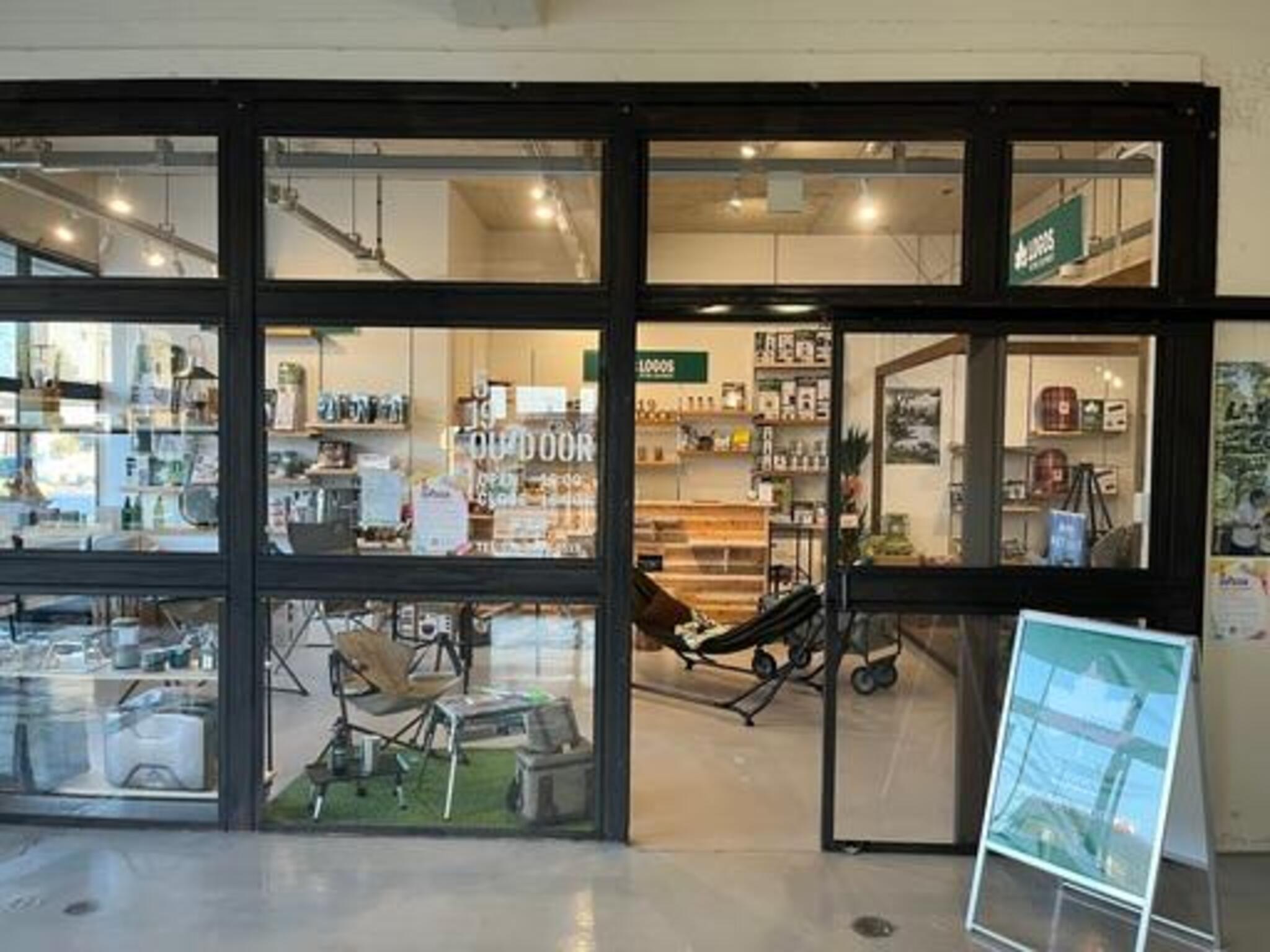 519アウトドア - 新居浜市上泉町/アウトドア用品店 | Yahoo!マップ