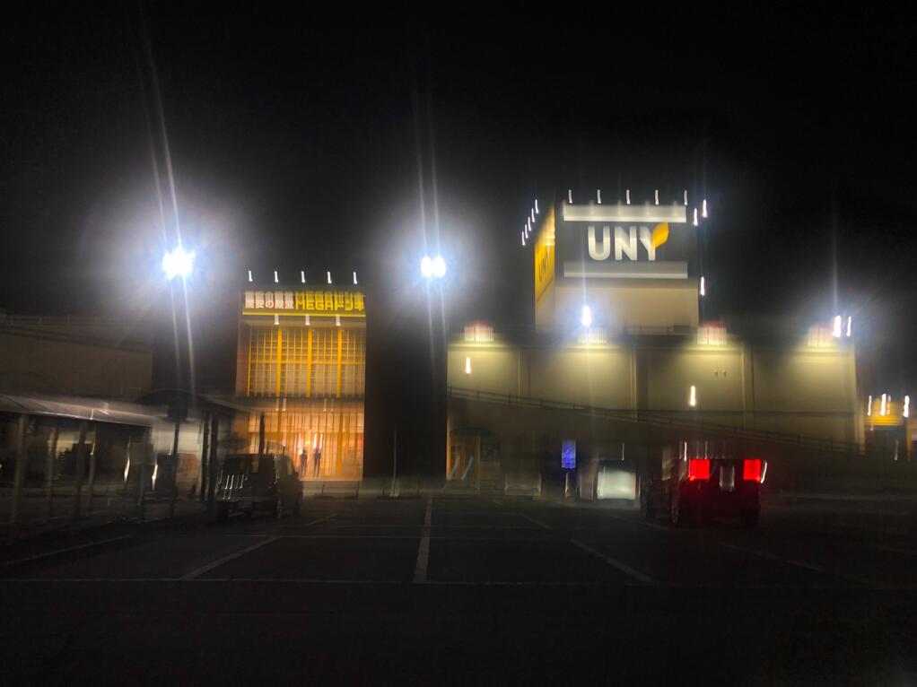 MEGAドン・キホーテ UNY福井店 - 福井市飯塚町/ディスカウントストア | Yahoo!マップ