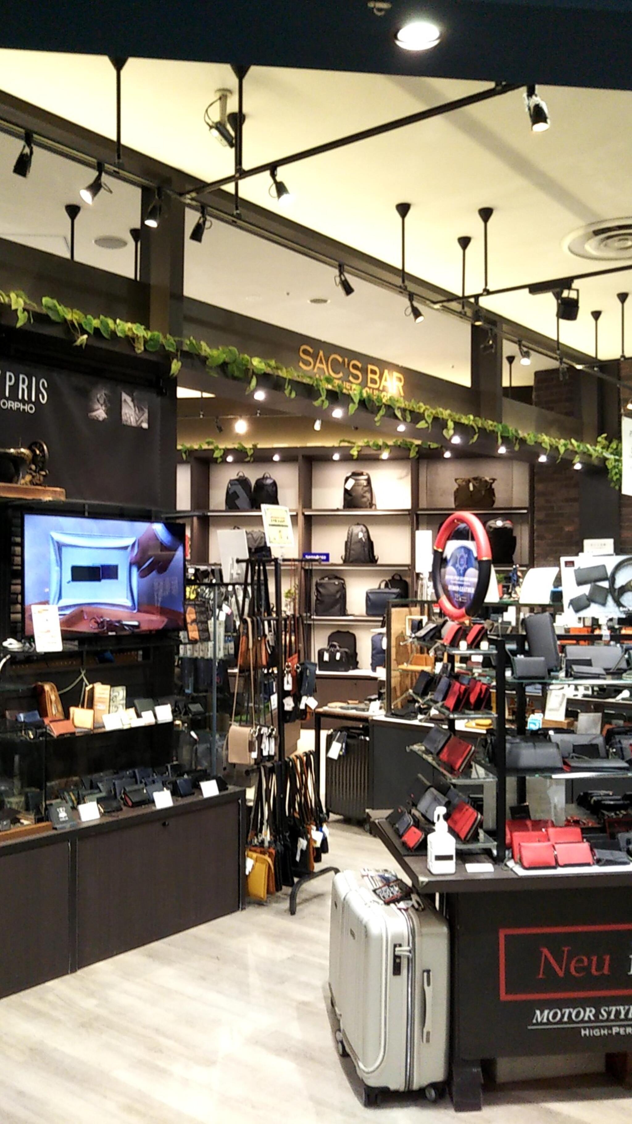 SAC'S BAR アナザーラウンジ 越谷レイクタウン店 - 越谷市レイクタウン/かばん店 | Yahoo!マップ