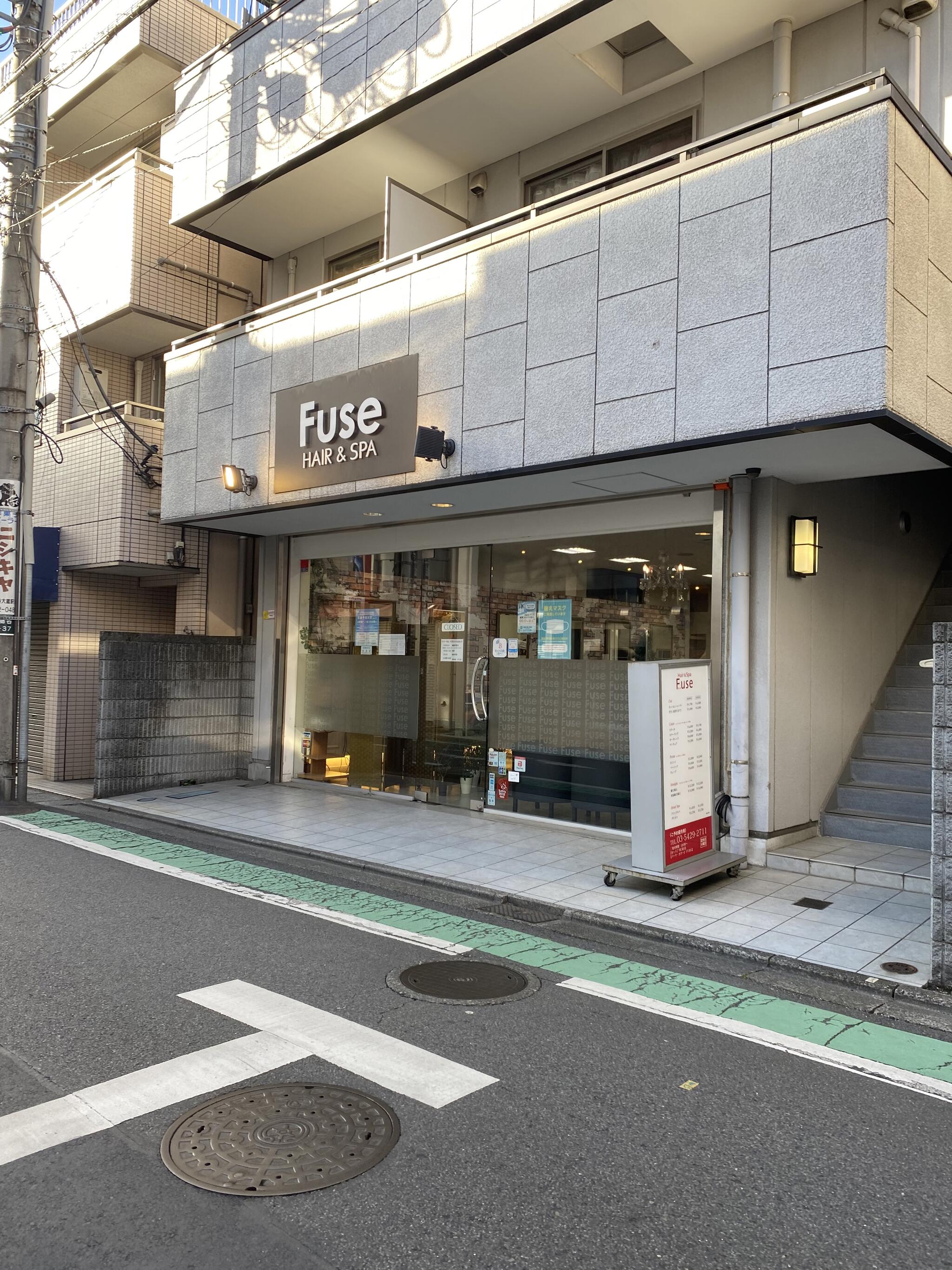 TVG Fuse 祖師ヶ谷大蔵 - 世田谷区祖師谷/美容院 | Yahoo!マップ