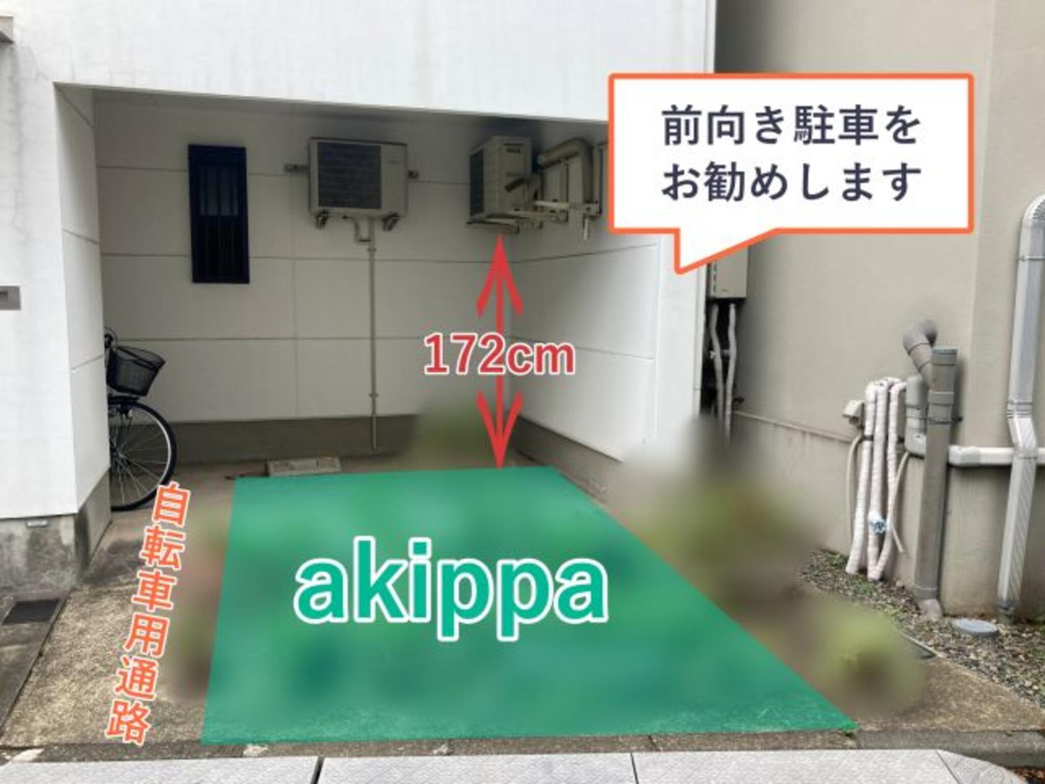 akippa駐車場:東京都世田谷区下馬1丁目12-7 - 世田谷区下馬/駐車場 | Yahoo!マップ