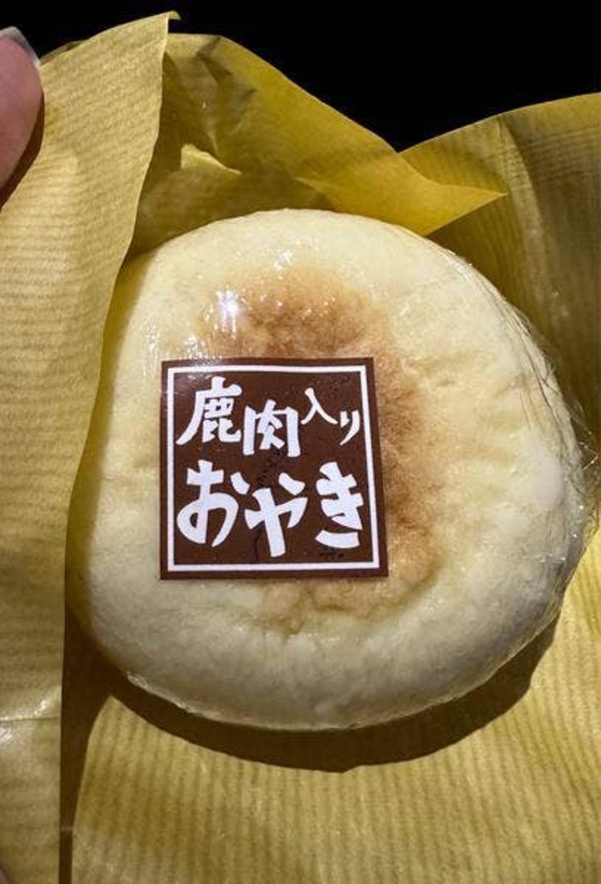 東部湯の丸SA下り スナックコーナー - 東御市祢津/定食屋 | Yahoo!マップ