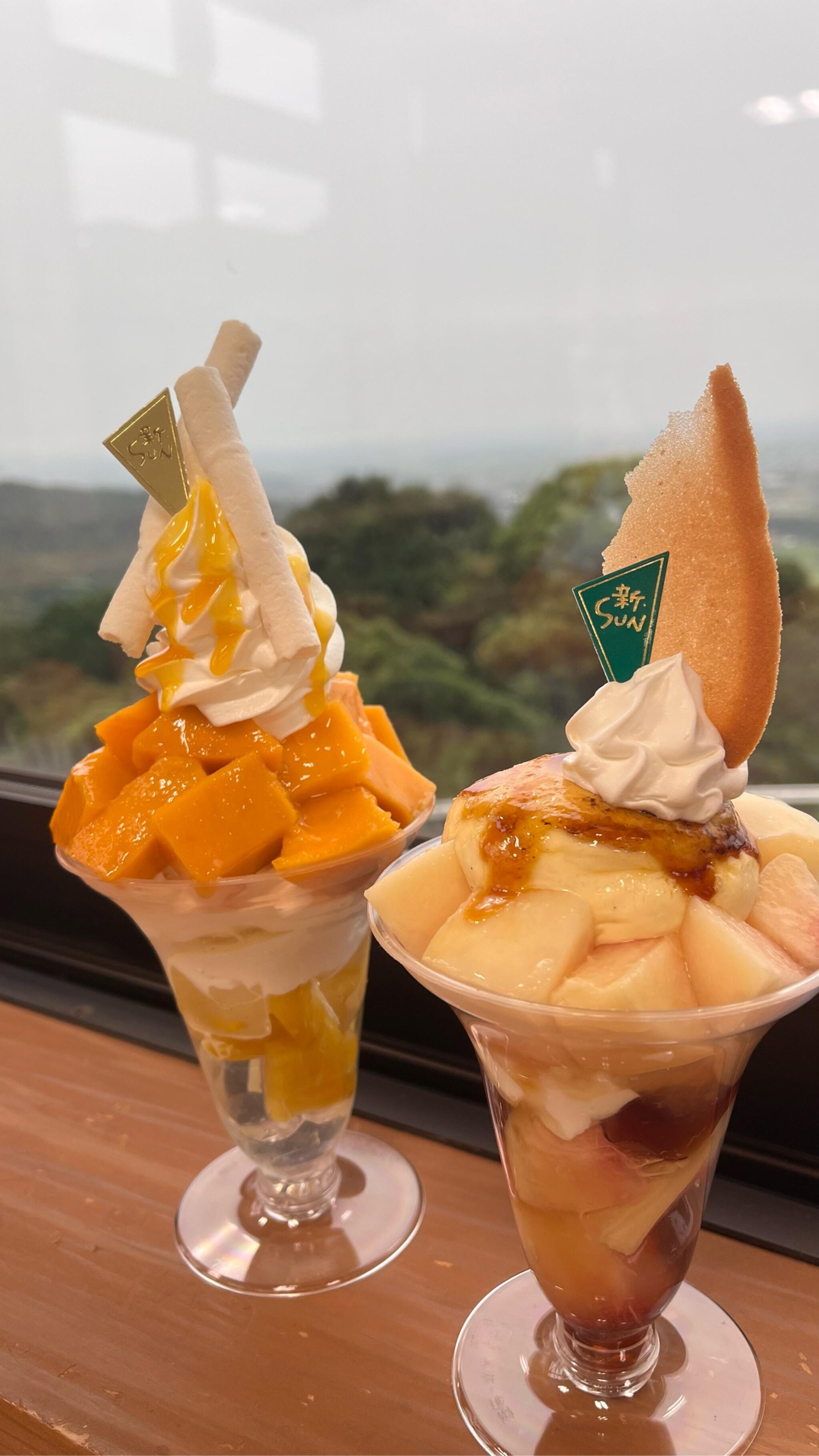 果実工房新SUN吉野ヶ里店 - 神埼郡吉野ヶ里町松隈/スイーツ店 | Yahoo!マップ