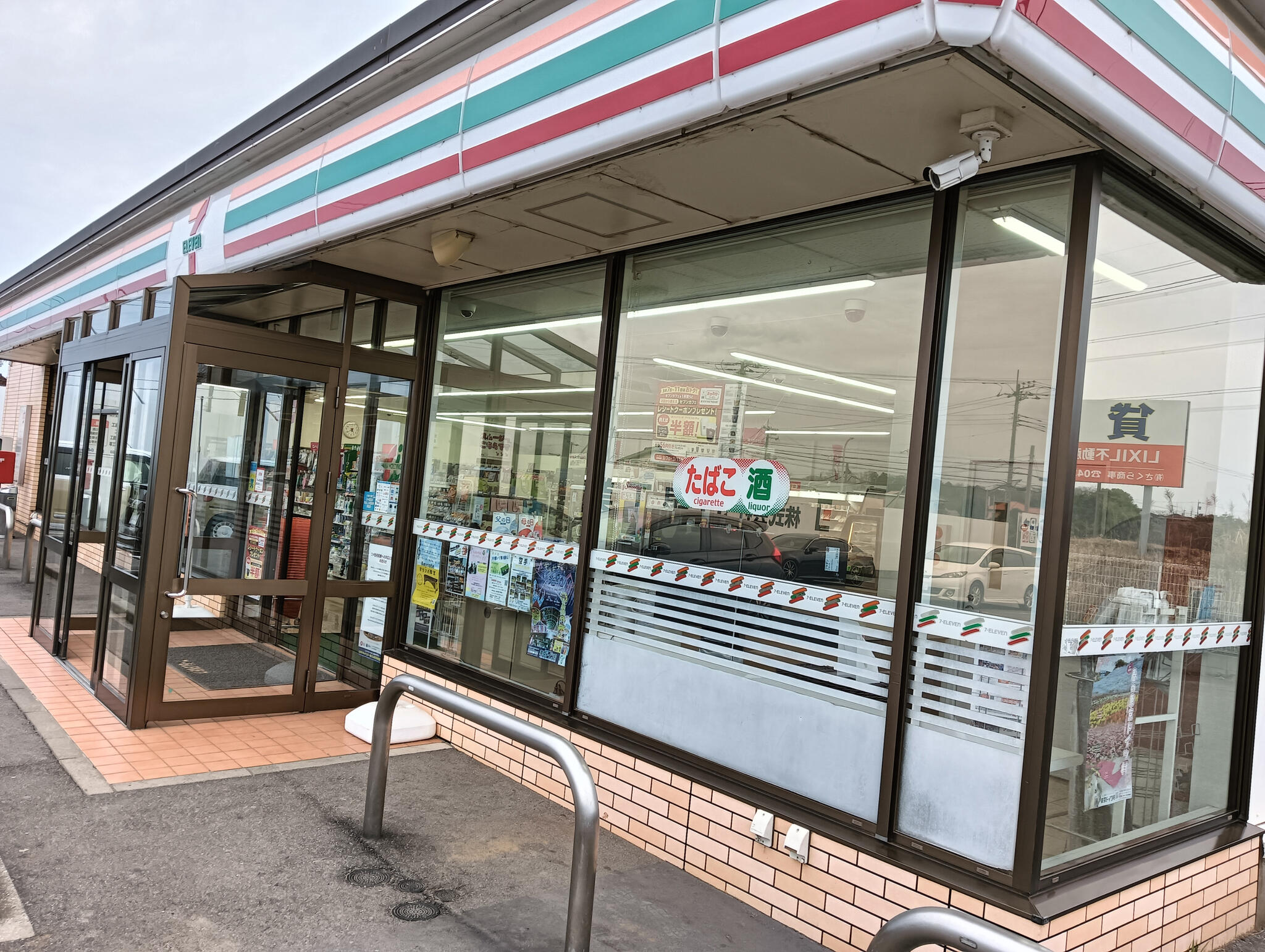 セブンイレブン 袖ケ浦平成通りたちばな - 袖ケ浦市蔵波/コンビニ | Yahoo!マップ