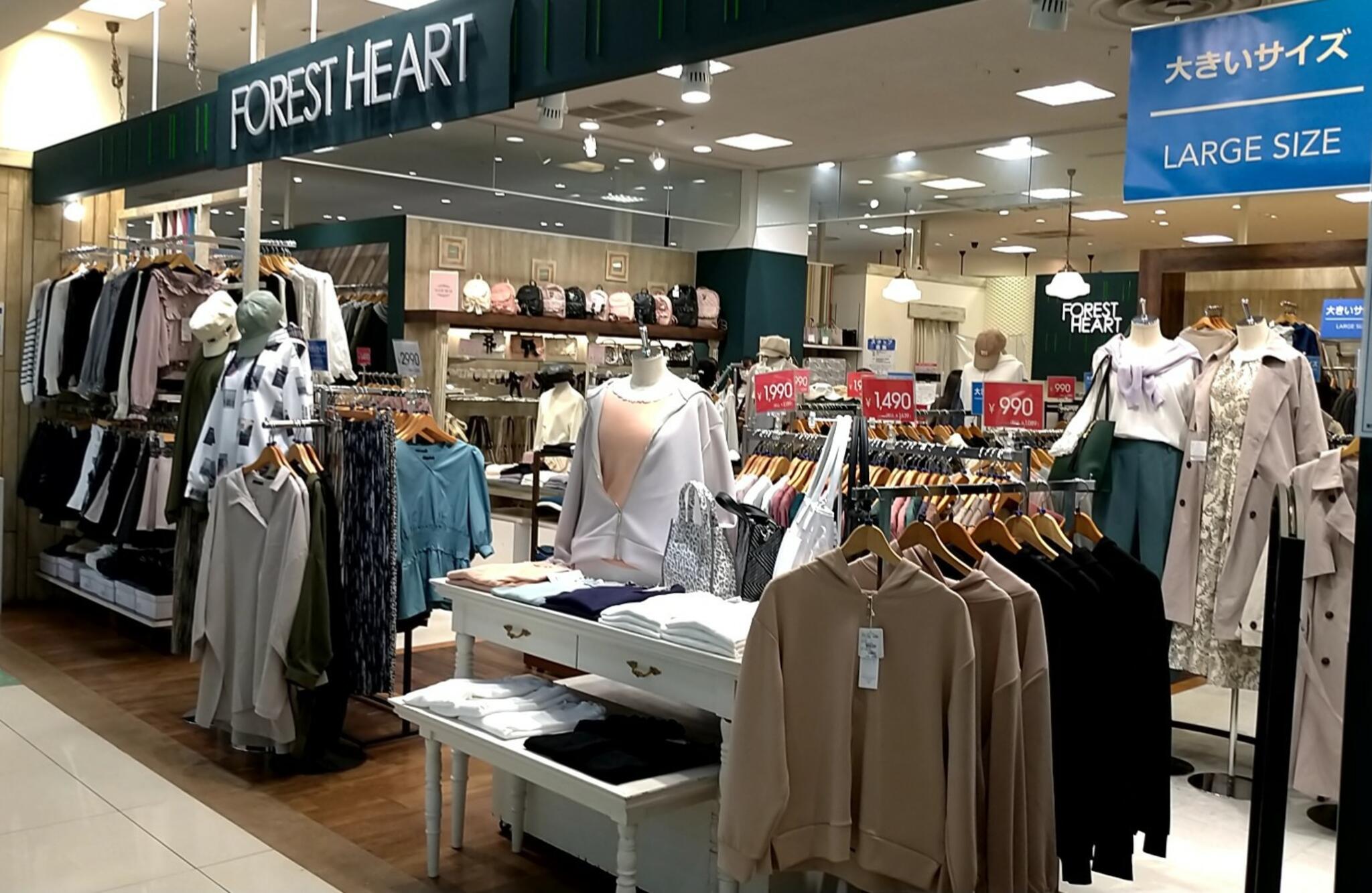 Ludic Park 高松ゆめタウン店 - 高松市三条町/婦人服店 | Yahoo!マップ