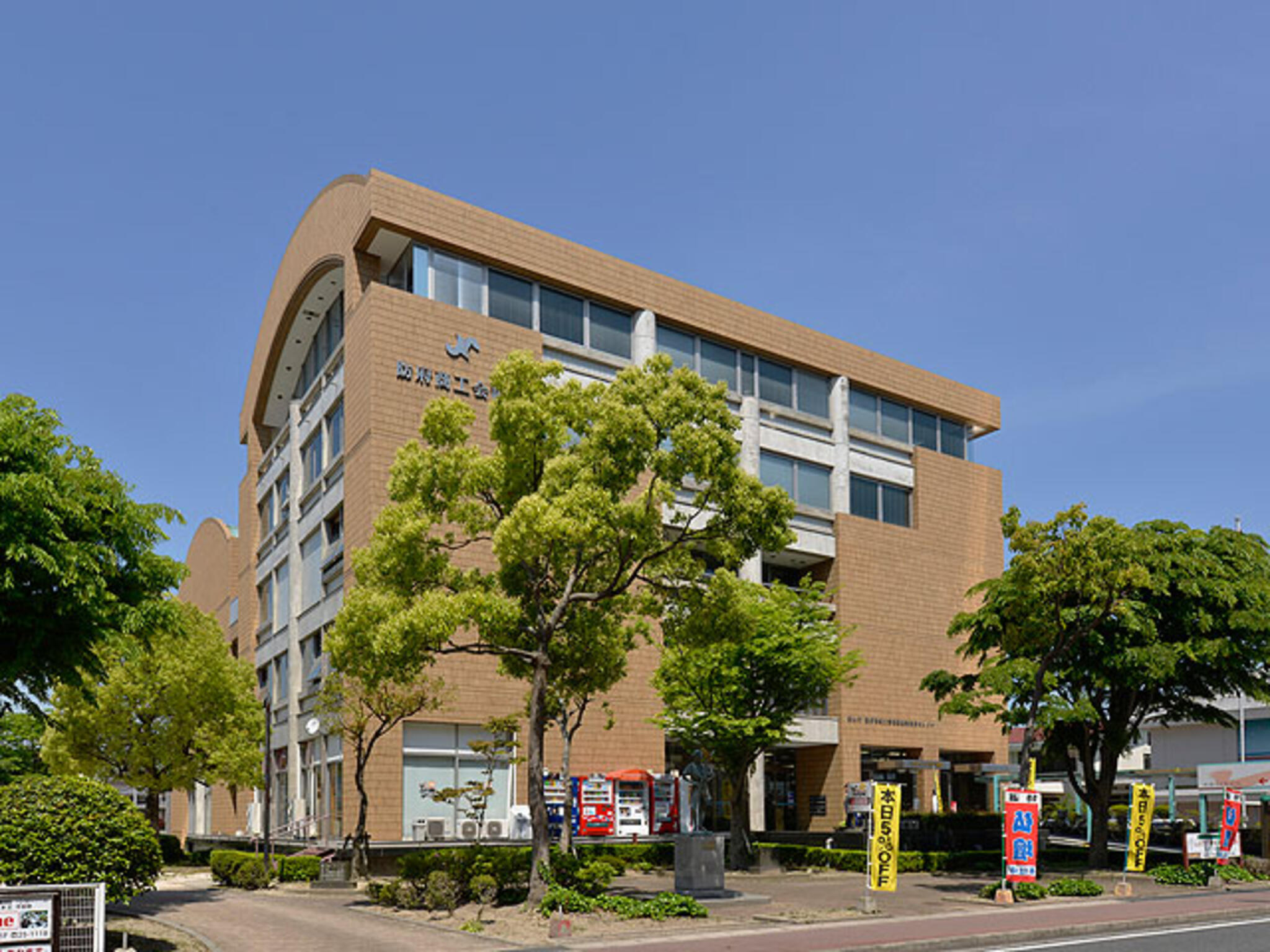 デザインプラザ HOFU - 防府市八王子/区役所 | Yahoo!マップ