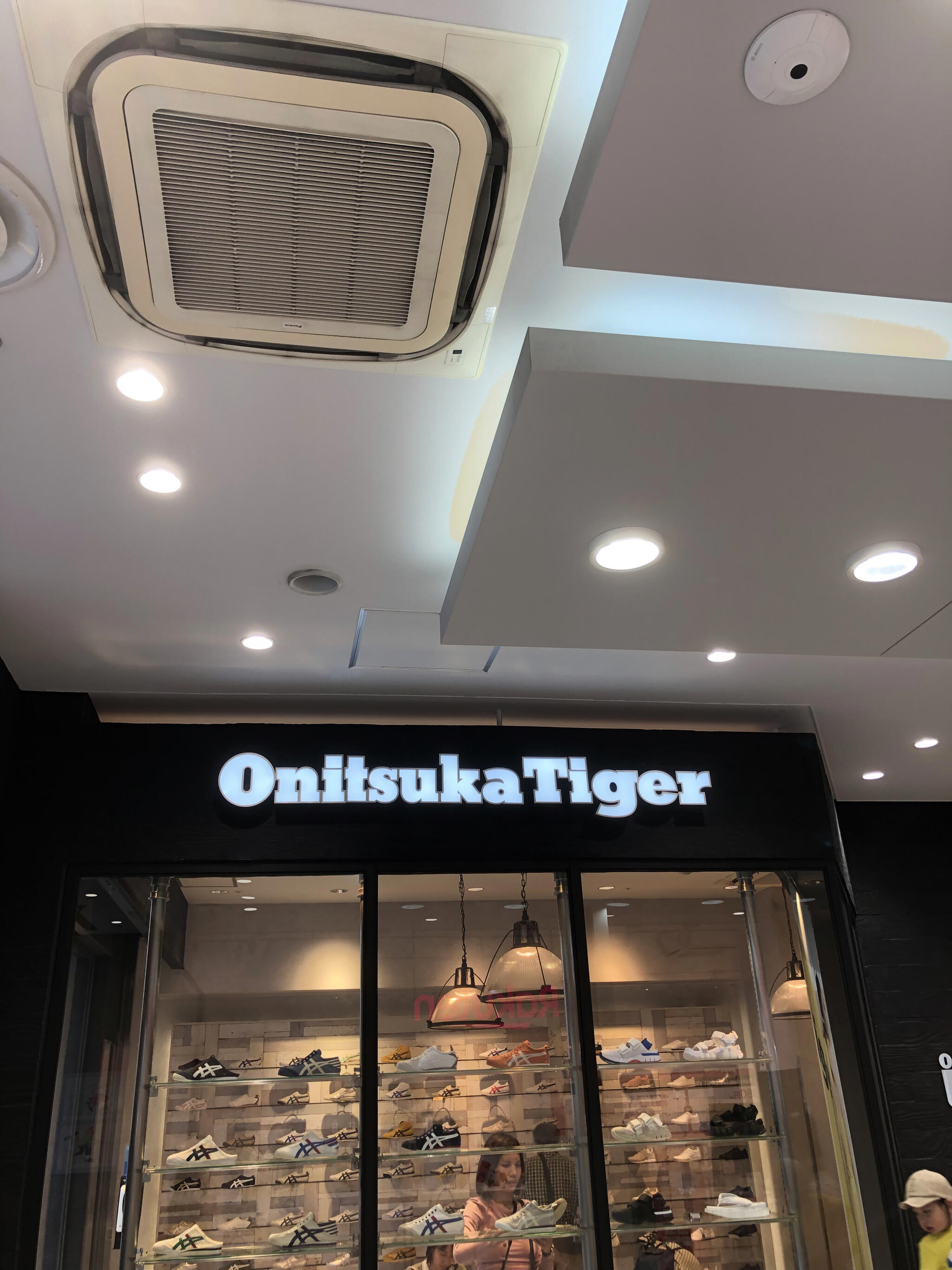地図 : Onitsuka Tiger 名古屋 - 名古屋市中区栄/靴店 | Yahoo!マップ