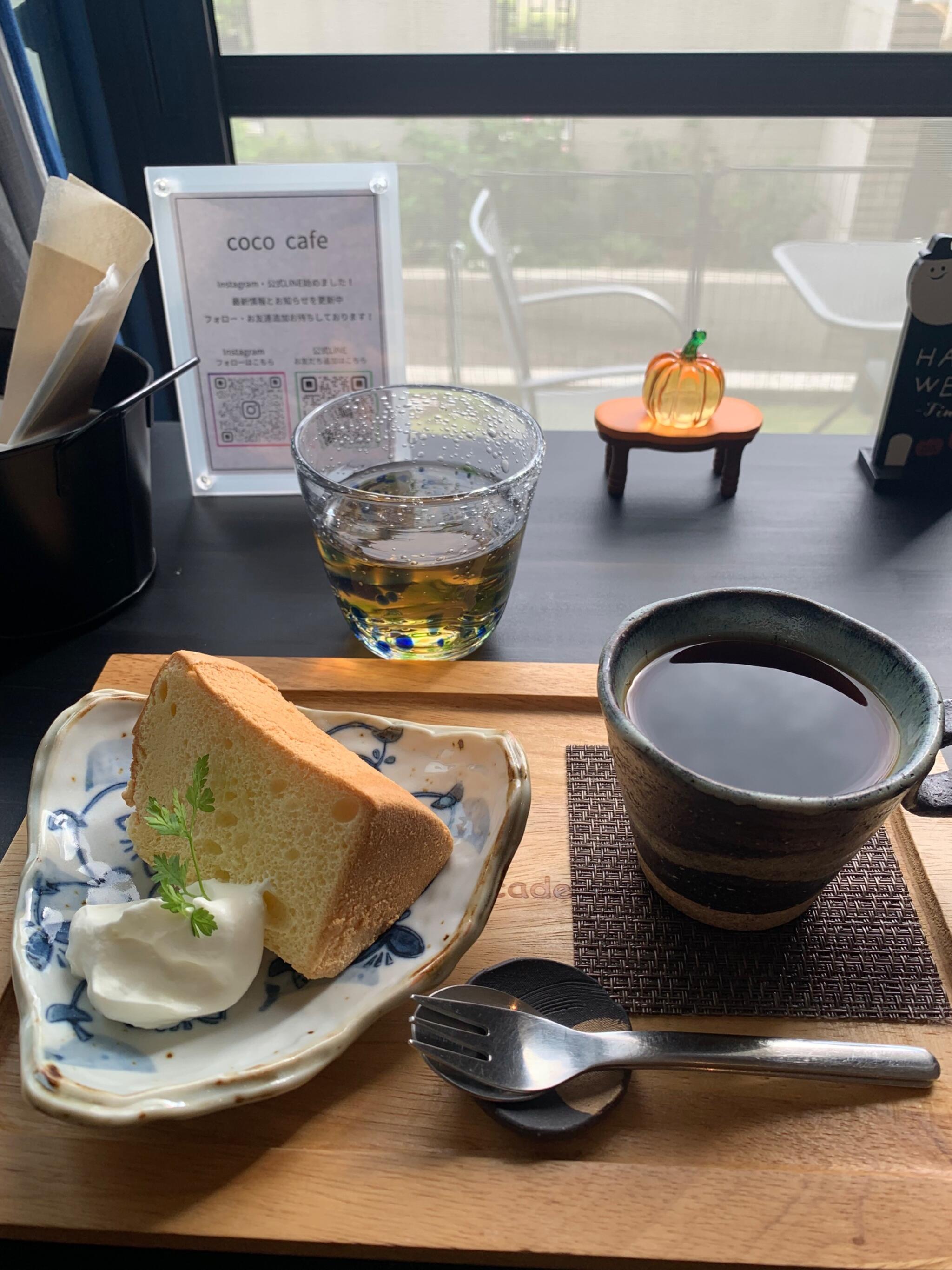 メニュー : coco cafe - 豊田市京町/カフェ・喫茶 | Yahoo!マップ