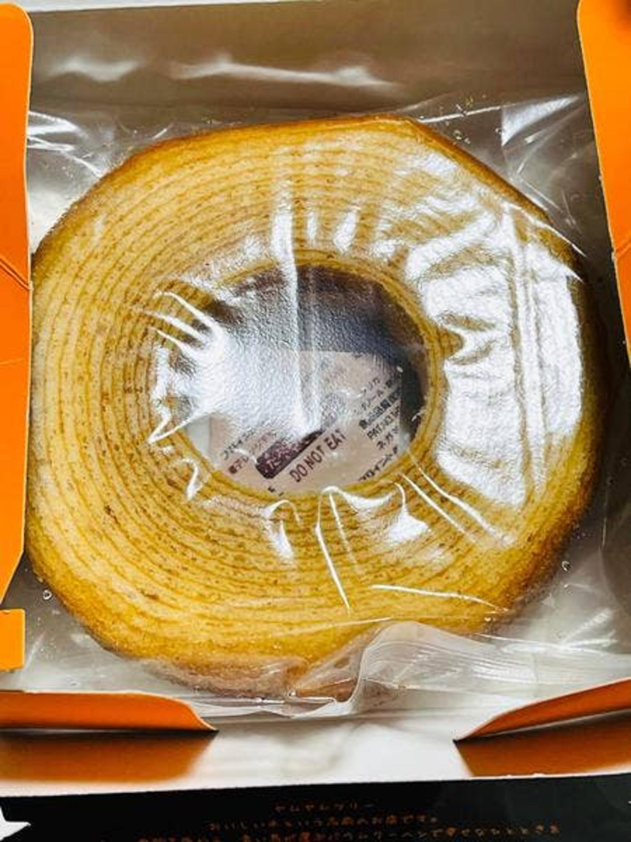 Yum Yum Tree - 松本市安曇/スイーツ店 | Yahoo!マップ