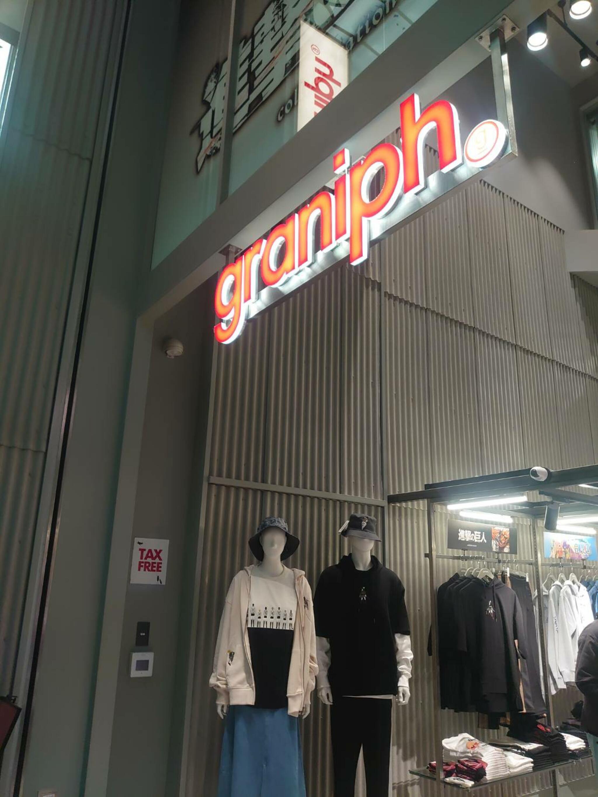 graniph 心斎橋 - 大阪市中央区心斎橋筋/衣料品店 | Yahoo!マップ