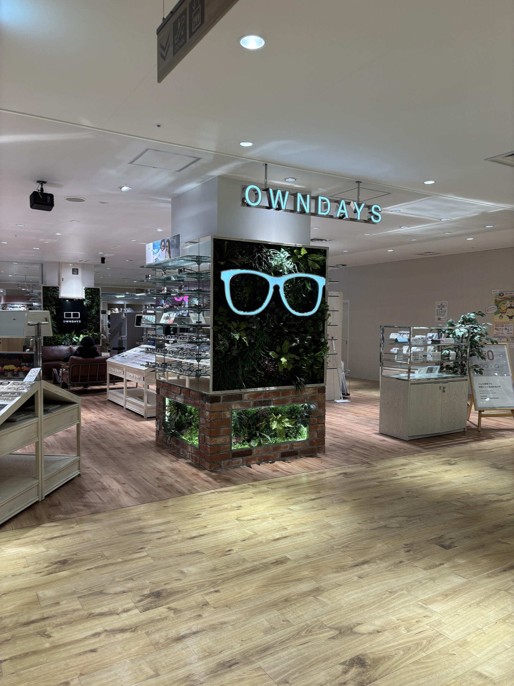 OWNDAYS ODAKYU湘南GATE店 - 藤沢市南藤沢/メガネ店 | Yahoo!マップ