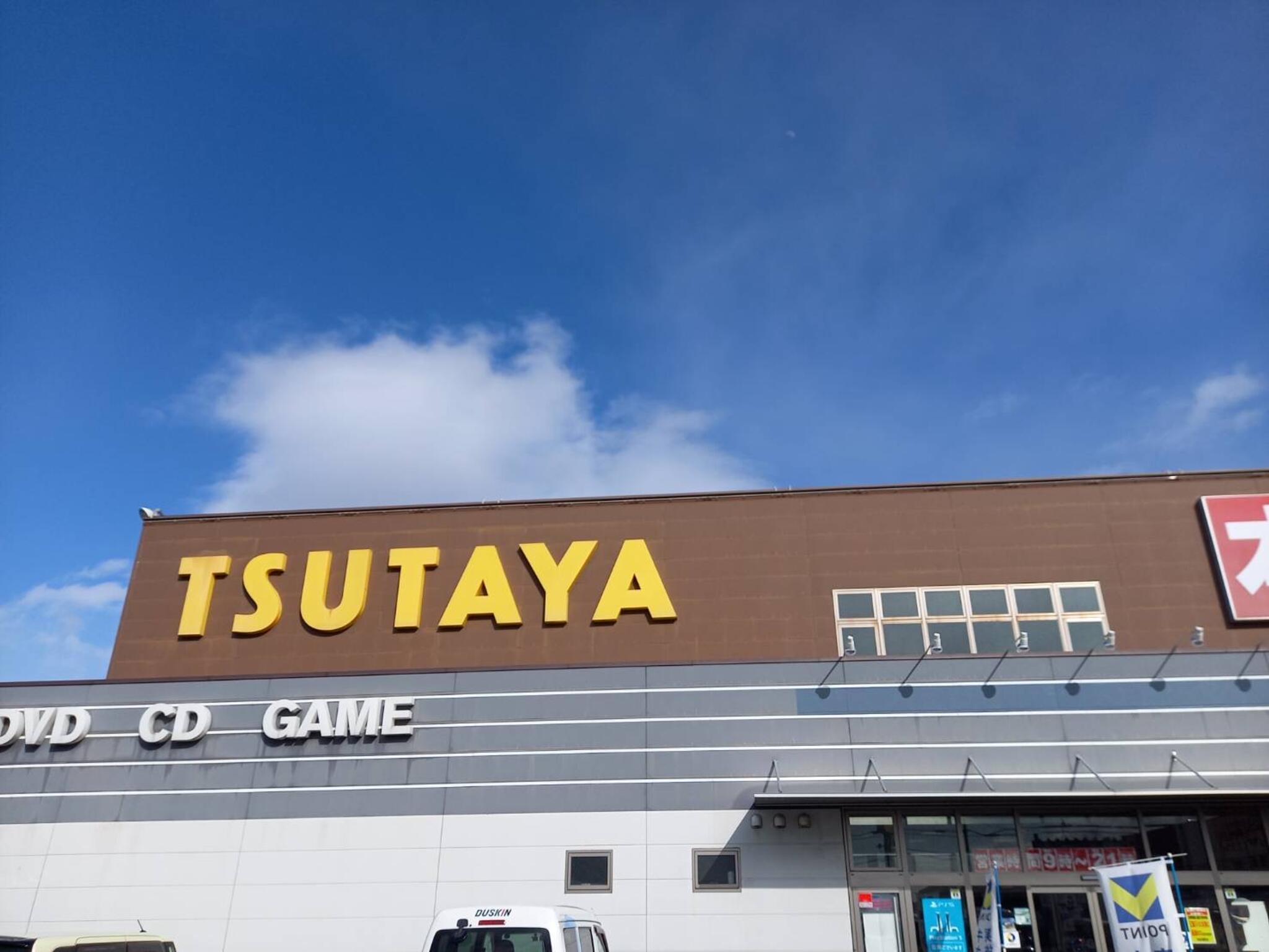 TSUTAYA 築館店 - 栗原市築館/ビデオレンタル店 | Yahoo!マップ